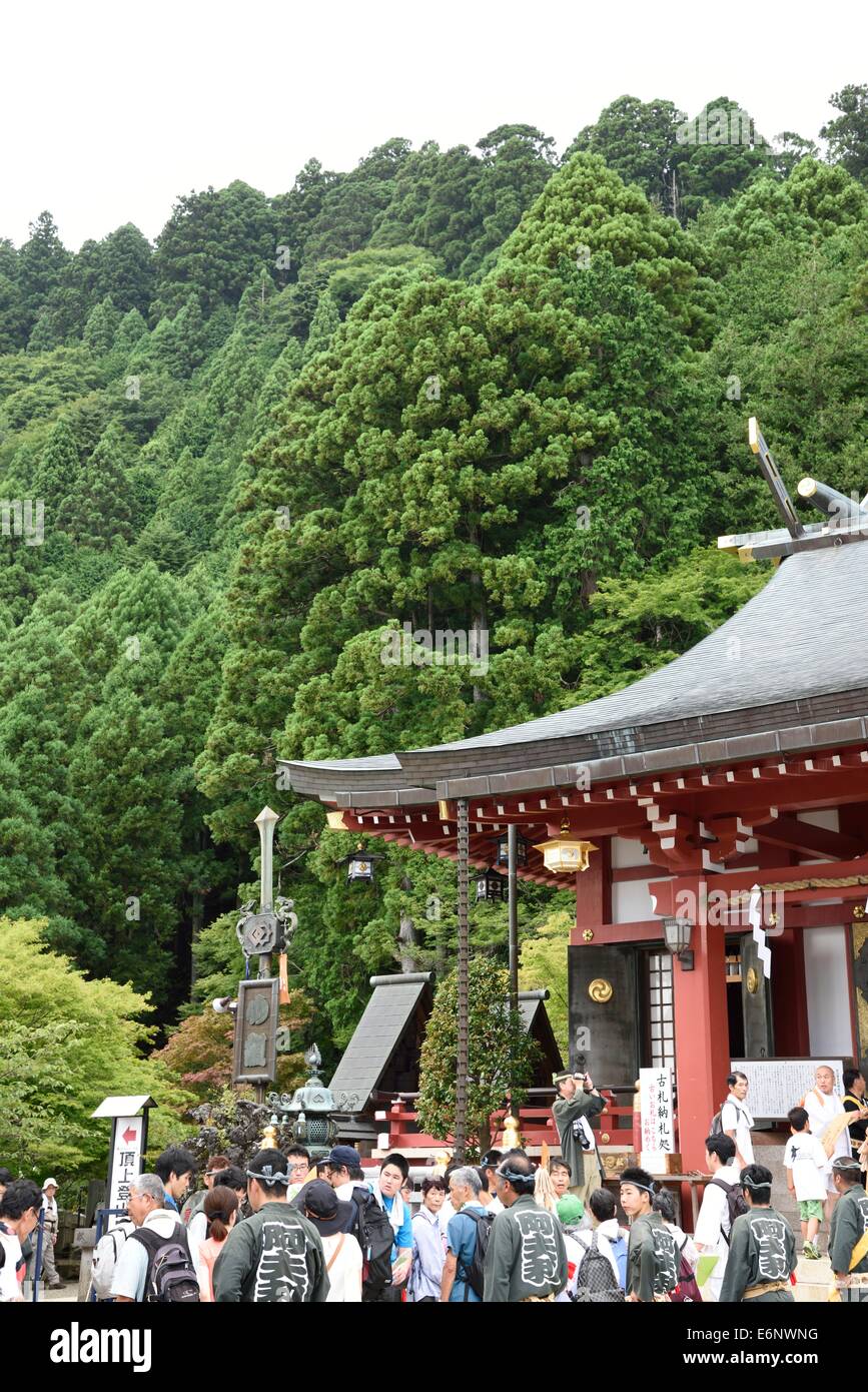 Afuri Jinja, Mt Oyama,Isehara,Kanagawa,Japan Stock Photo - Alamy