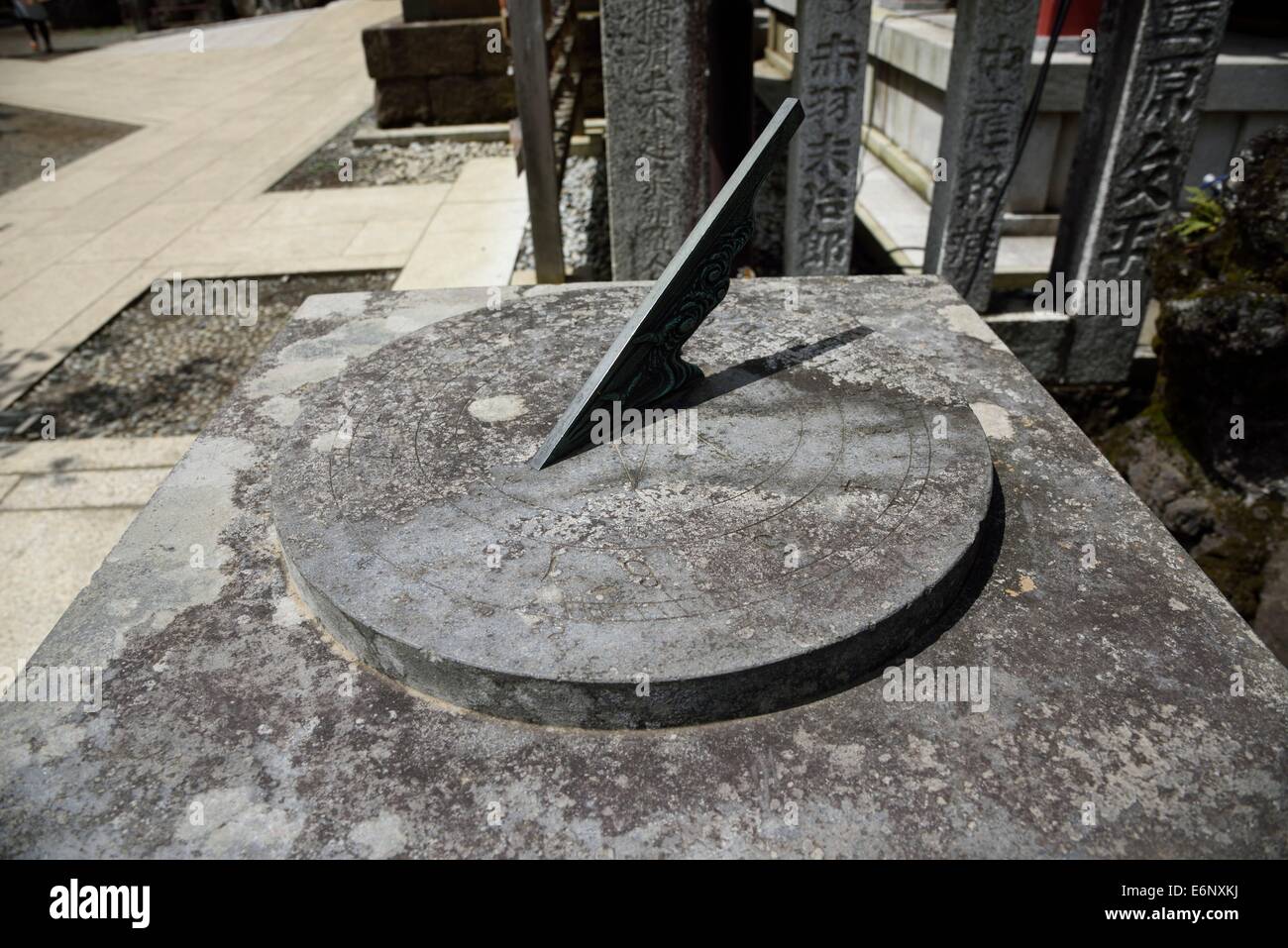 Sun clock,Afuri Jinja Mt Oyama,Isehara,Kanagawa,Japan Stock Photo - Alamy