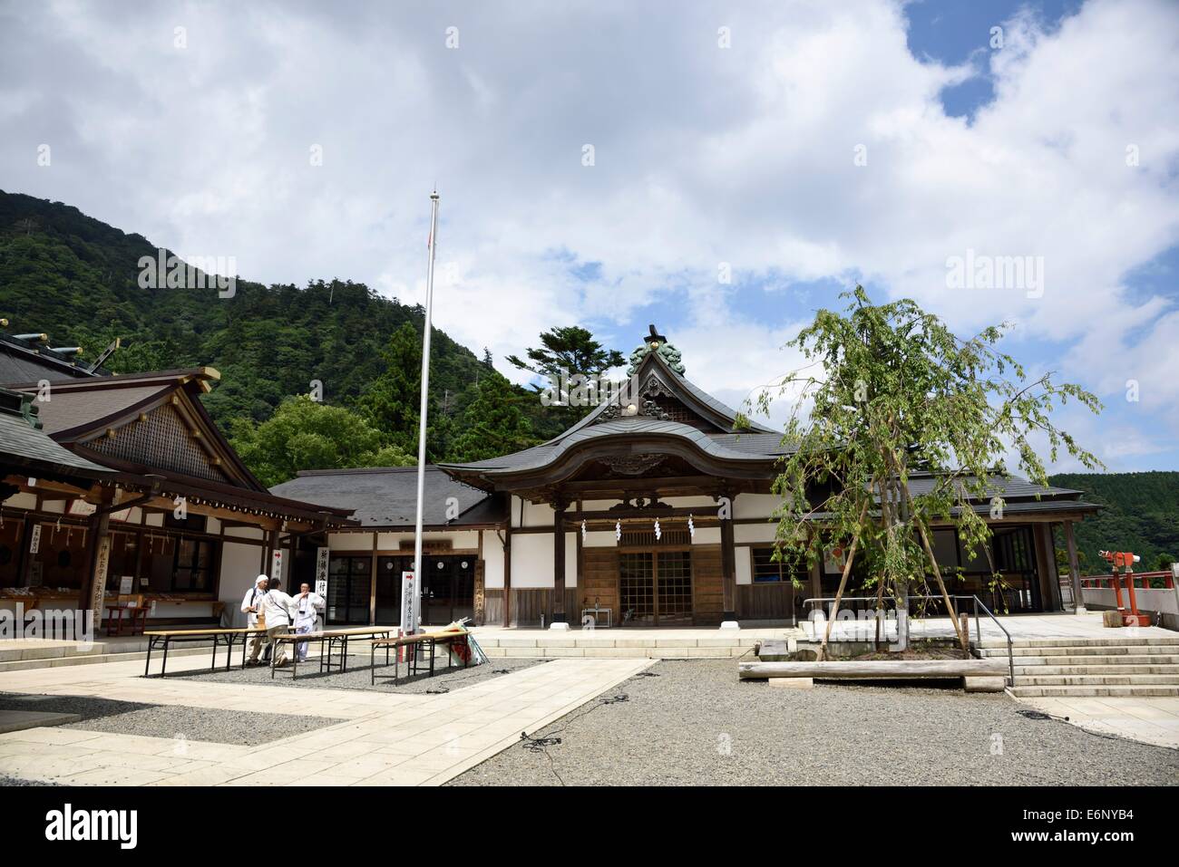 Afuri Jinja, Mt Oyama,Isehara,Kanagawa,Japan Stock Photo - Alamy