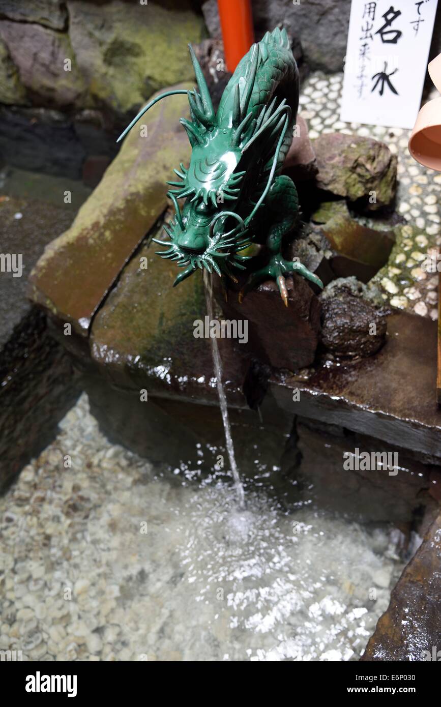 Spring water,Afuri Jinja, Mt Oyama,Isehara,Kanagawa,Japan Stock Photo ...
