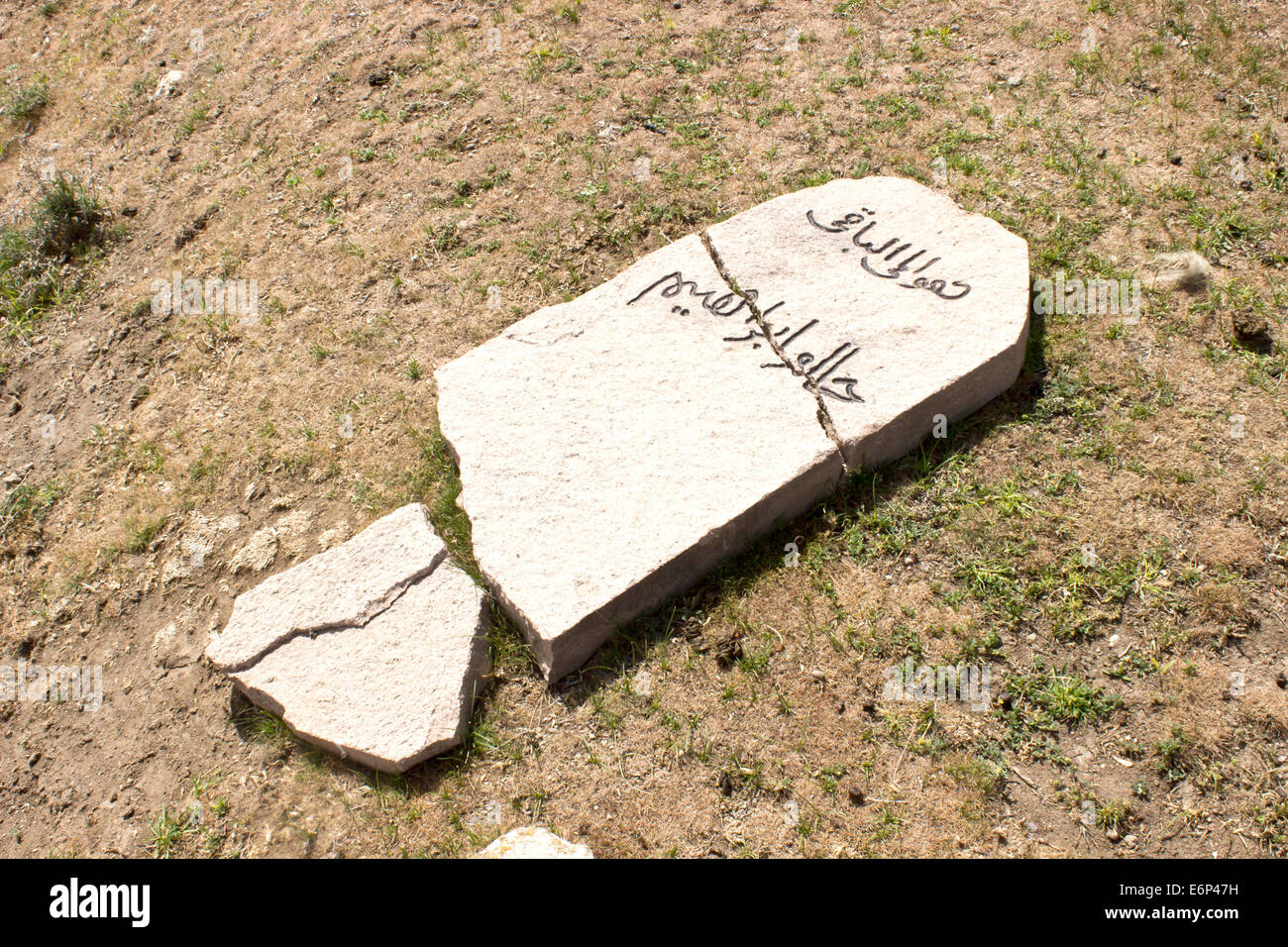 Old ancient hi-res stock photography and images - Alamy