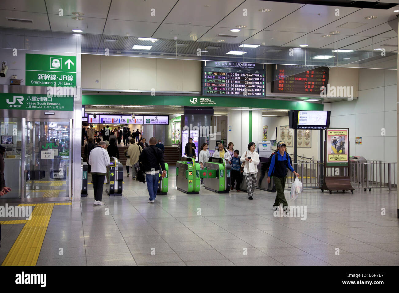 Tokyo station map hi-res stock photography and images - Alamy