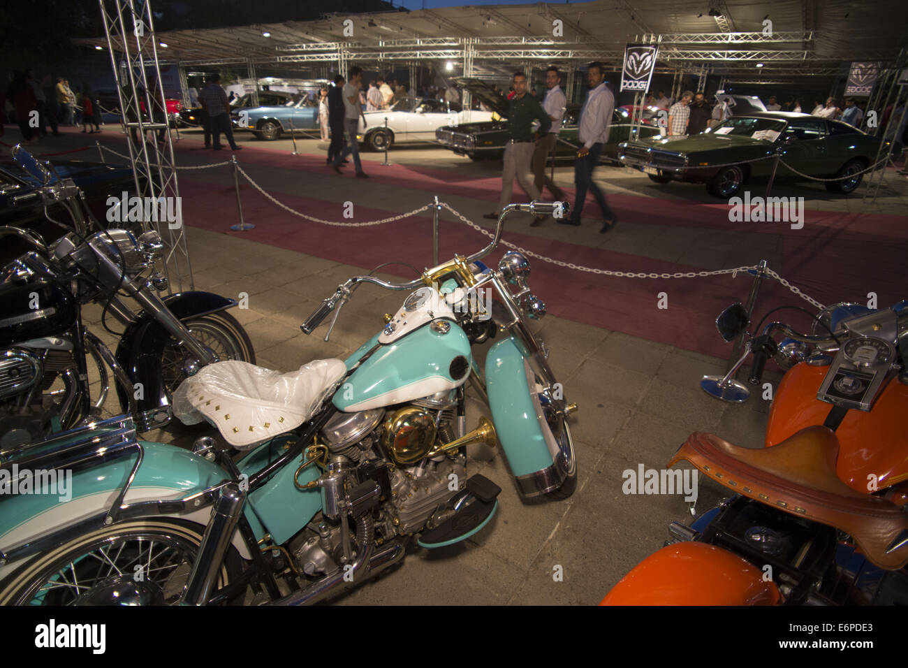 Iran 1975 hi-res stock photography and images - Alamy