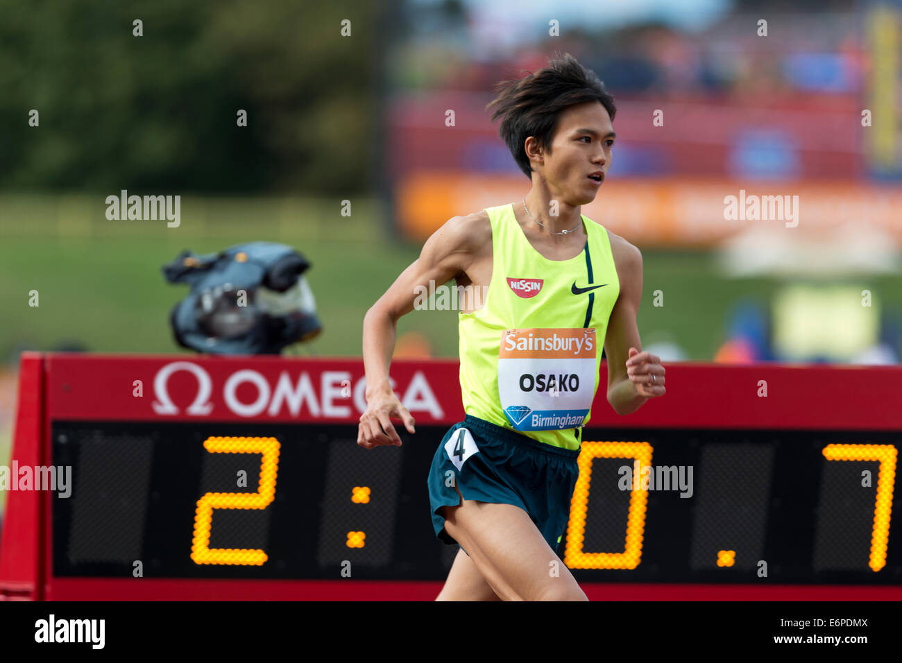 Osako hi-res stock photography and images - Alamy