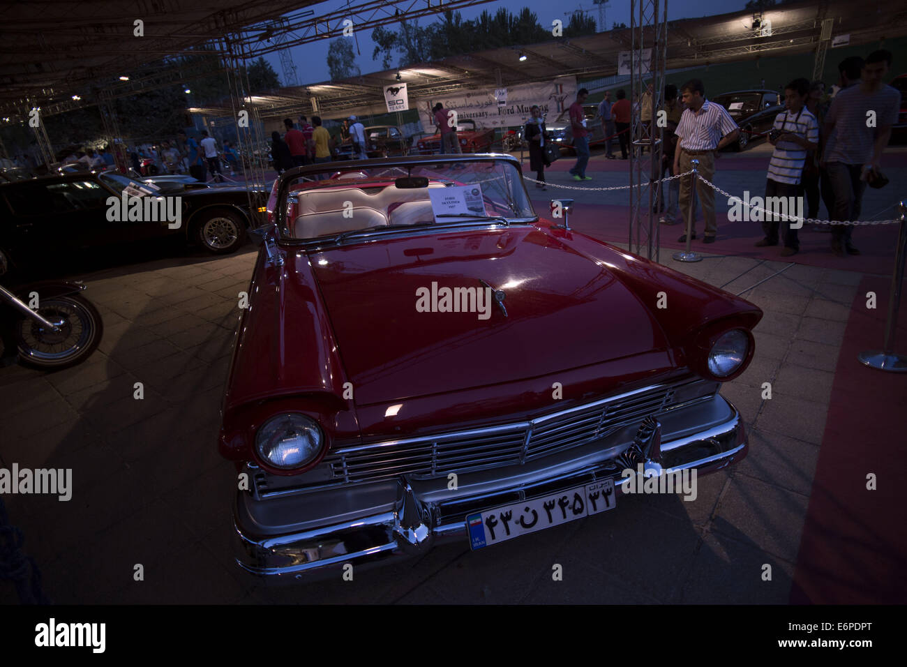 Tehran, Iran. 28th Aug, 2014. August 28, 2014 - Tehran, Iran - An ...