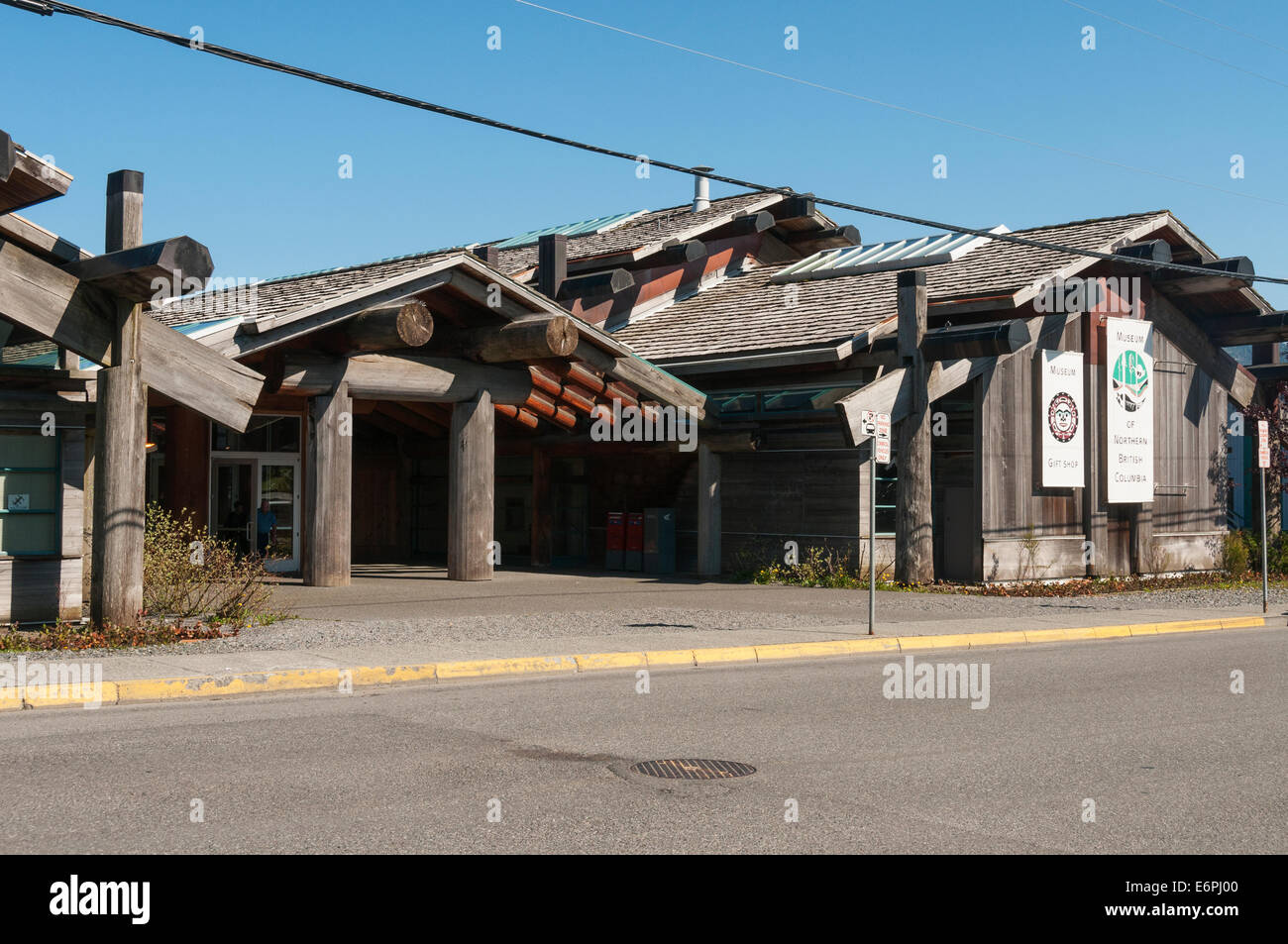 Prince museum hi-res stock photography and images - Alamy