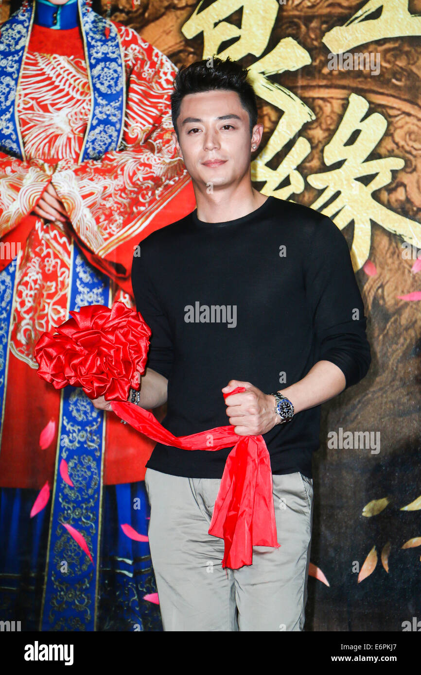 Wallace huo hi-res stock photography and images - Alamy