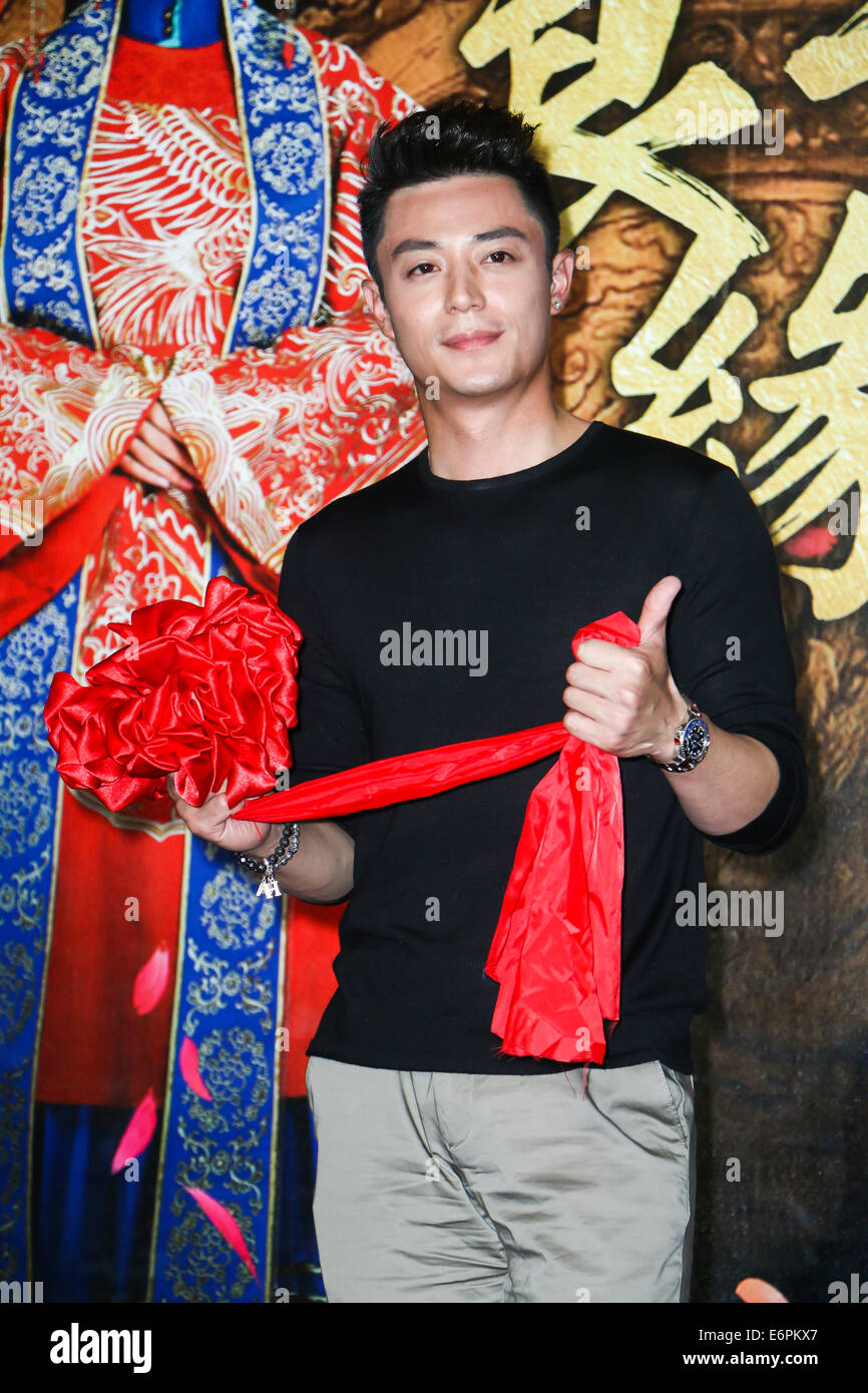 Taipei. 27th Aug, 2014. Actor Wallace Huo attends celebration party of ...