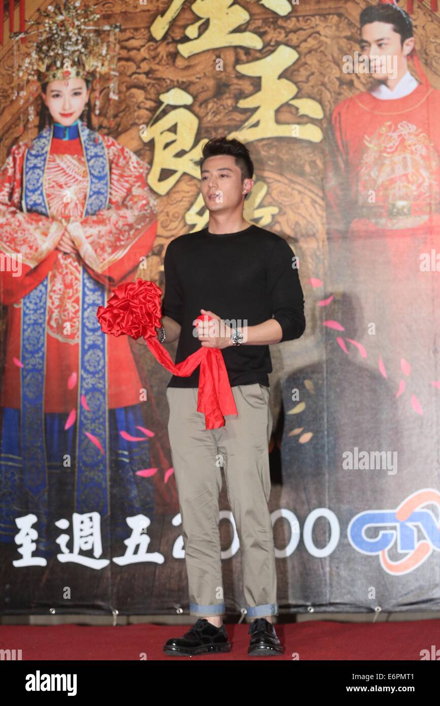 Taipei. 27th Aug, 2014. Actor Wallace Huo attends celebration party of ...