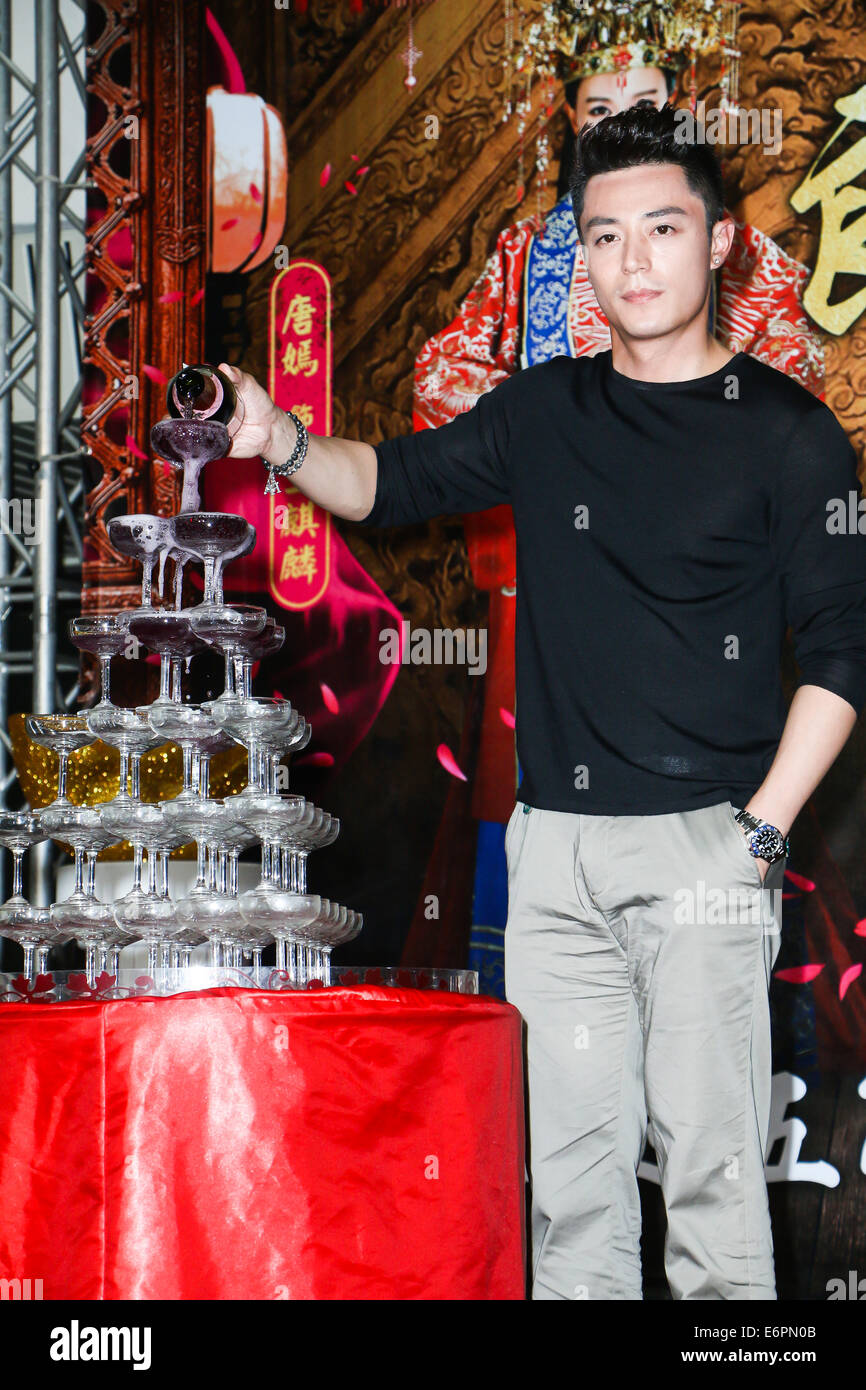 Taipei. 27th Aug, 2014. Actor Wallace Huo attends celebration party of ...