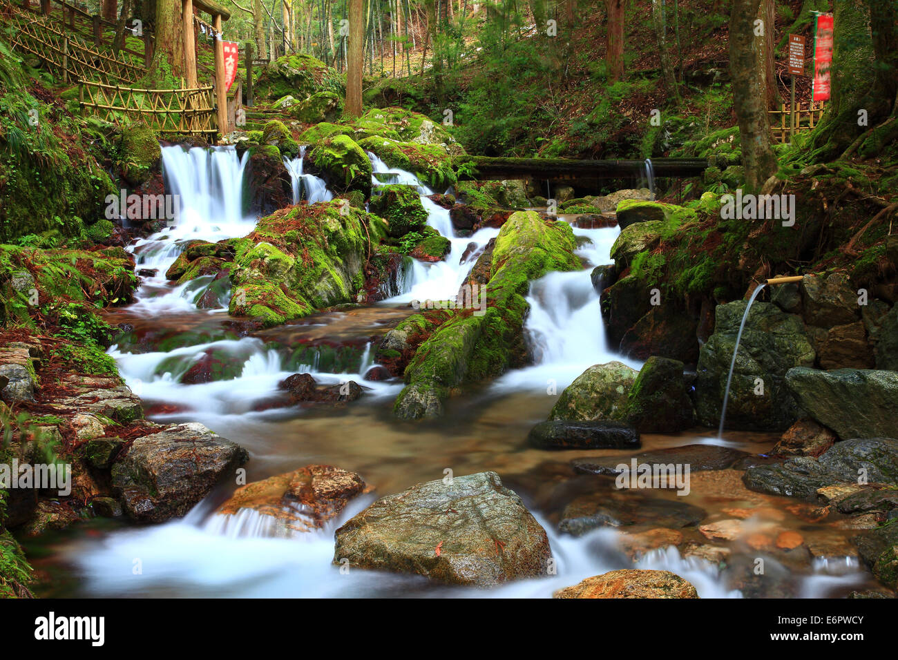 Fukui Prefecture, Japan Stock Photo - Alamy