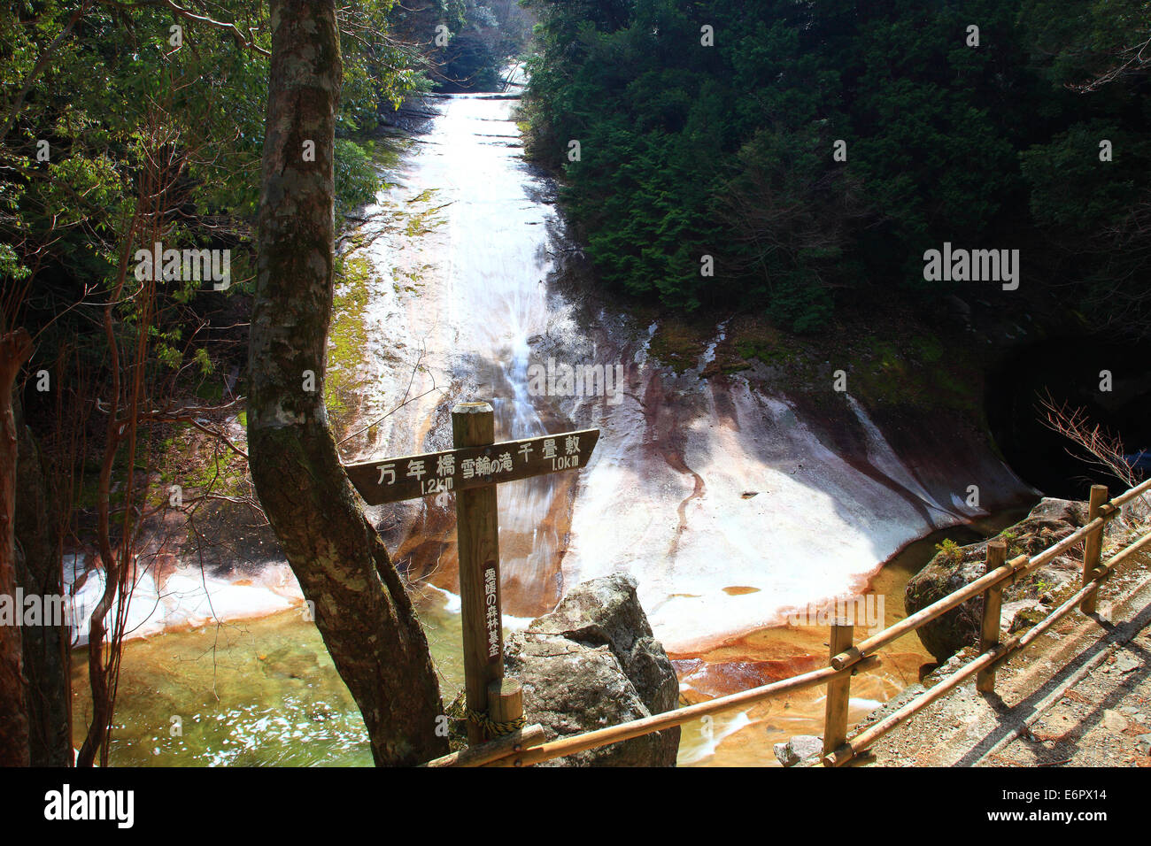 Ehime Prefecture, Japan Stock Photo - Alamy