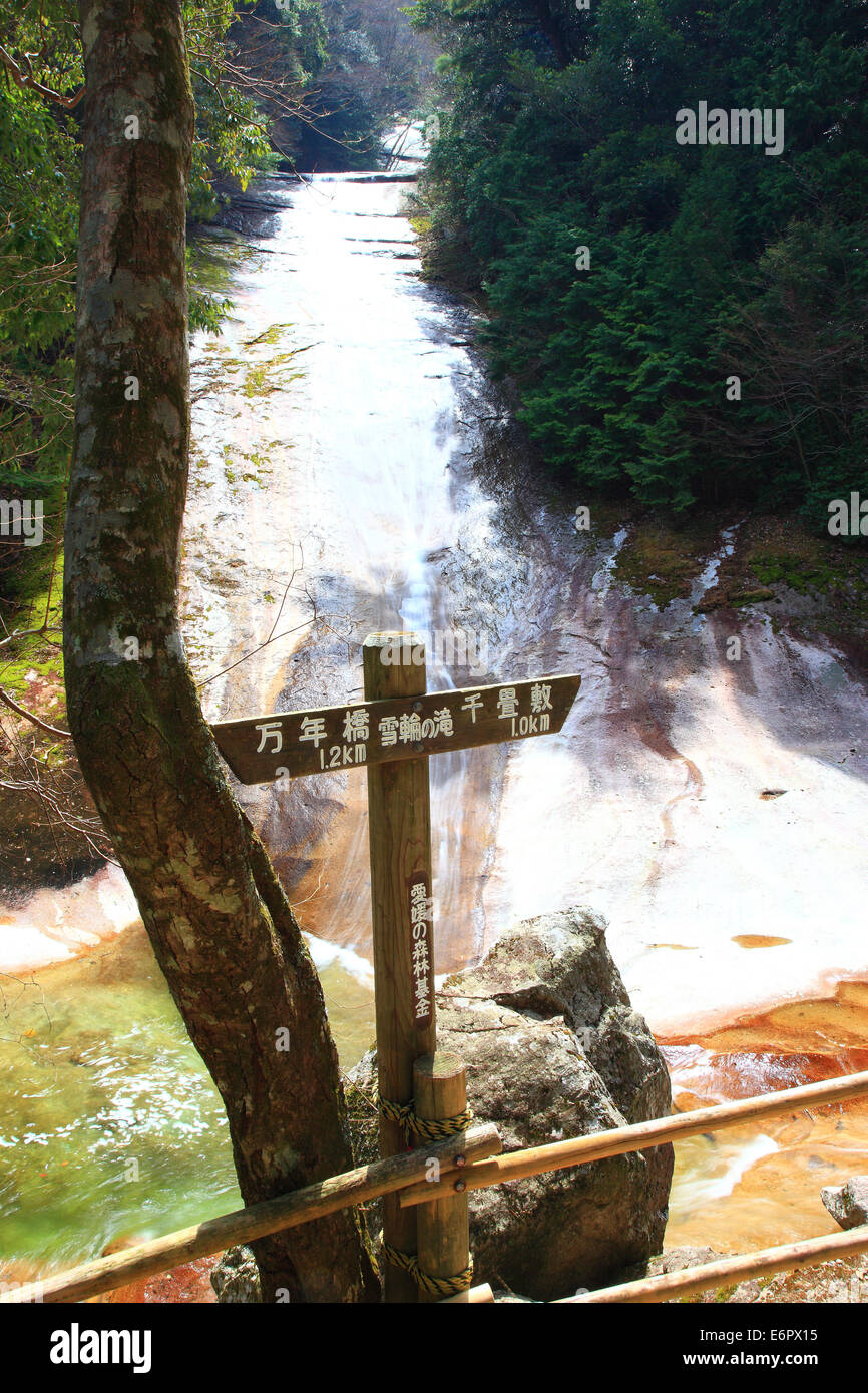 Ehime Prefecture, Japan Stock Photo - Alamy