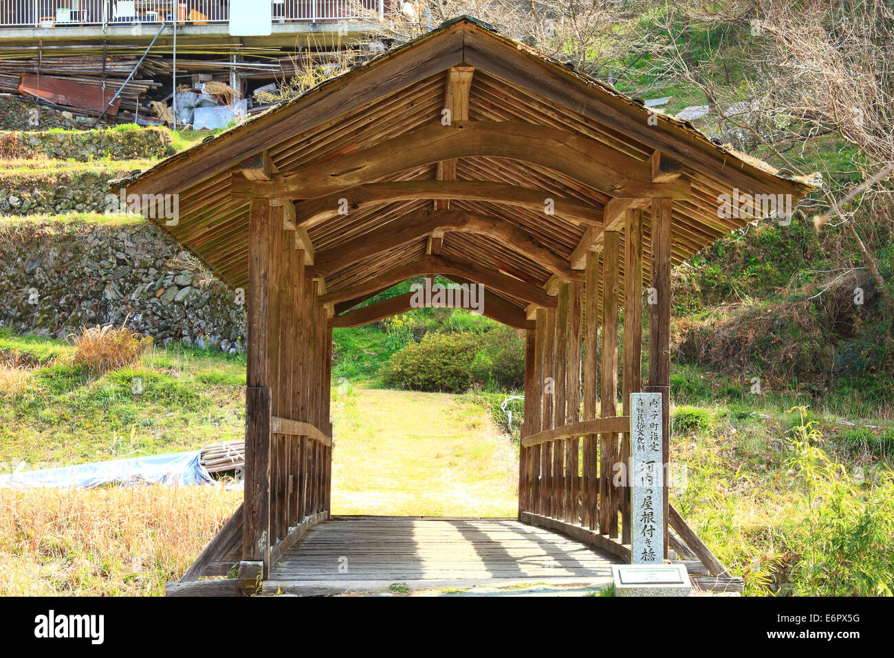 Ehime Prefecture, Japan Stock Photo - Alamy