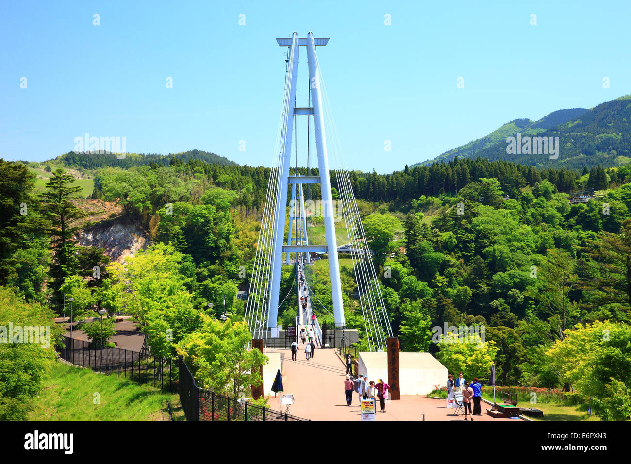 Oita Prefecture, Japan Stock Photo - Alamy