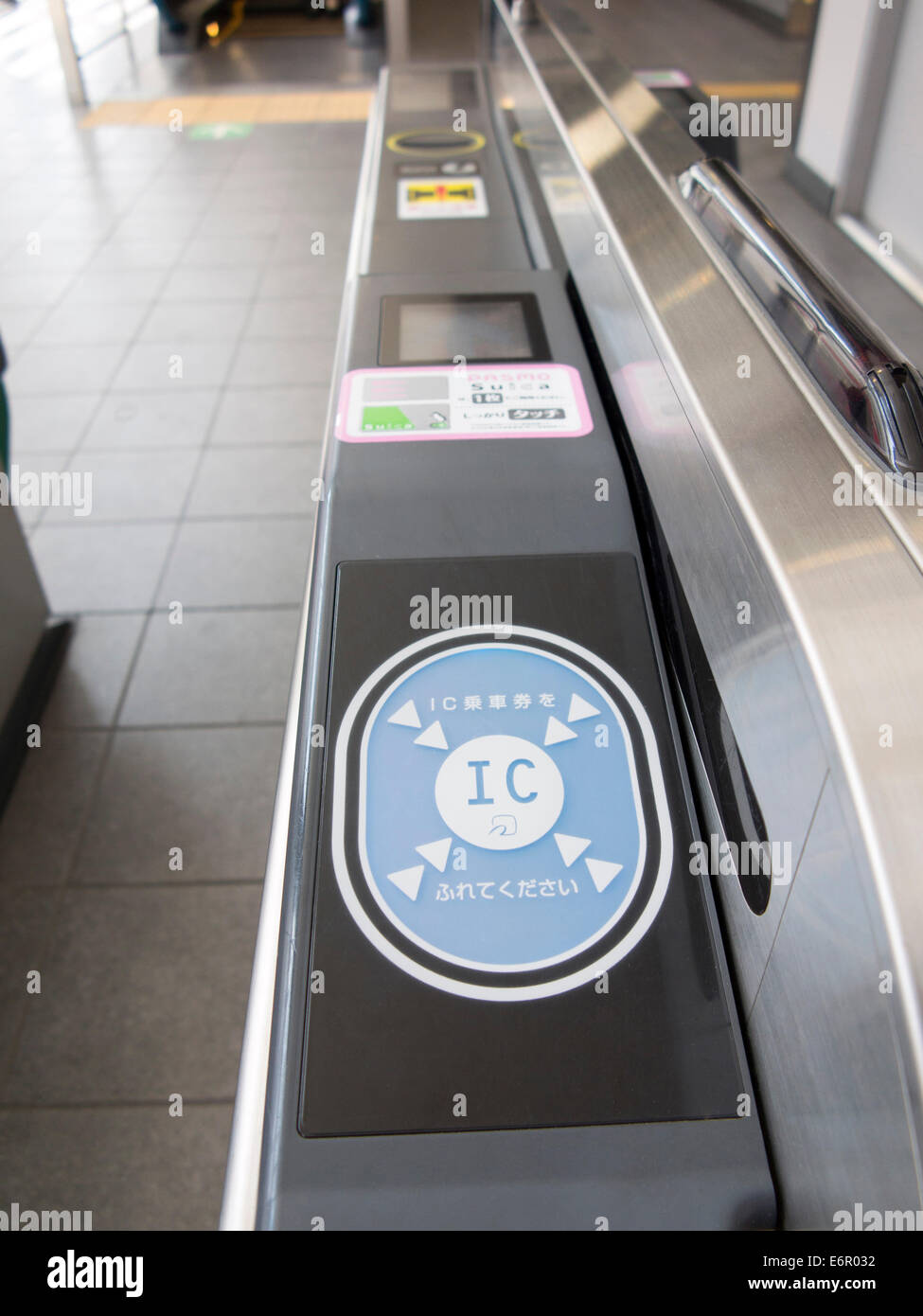 Japanese Automatic Ticket Gate Stock Photo - Alamy