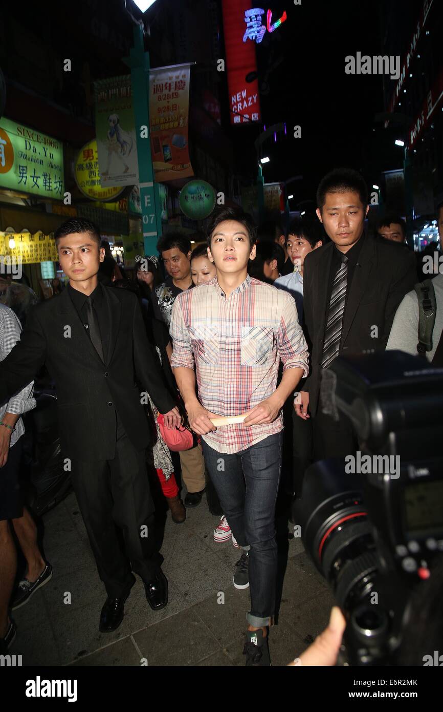 South Korea singer Ji Chang Wook, member of SJ-M visits Taipei on ...