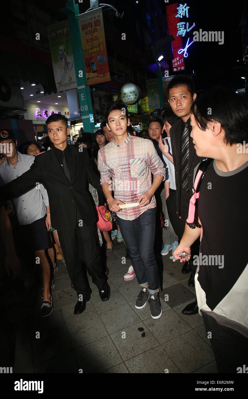 South Korea singer Ji Chang Wook, member of SJ-M visits Taipei on ...