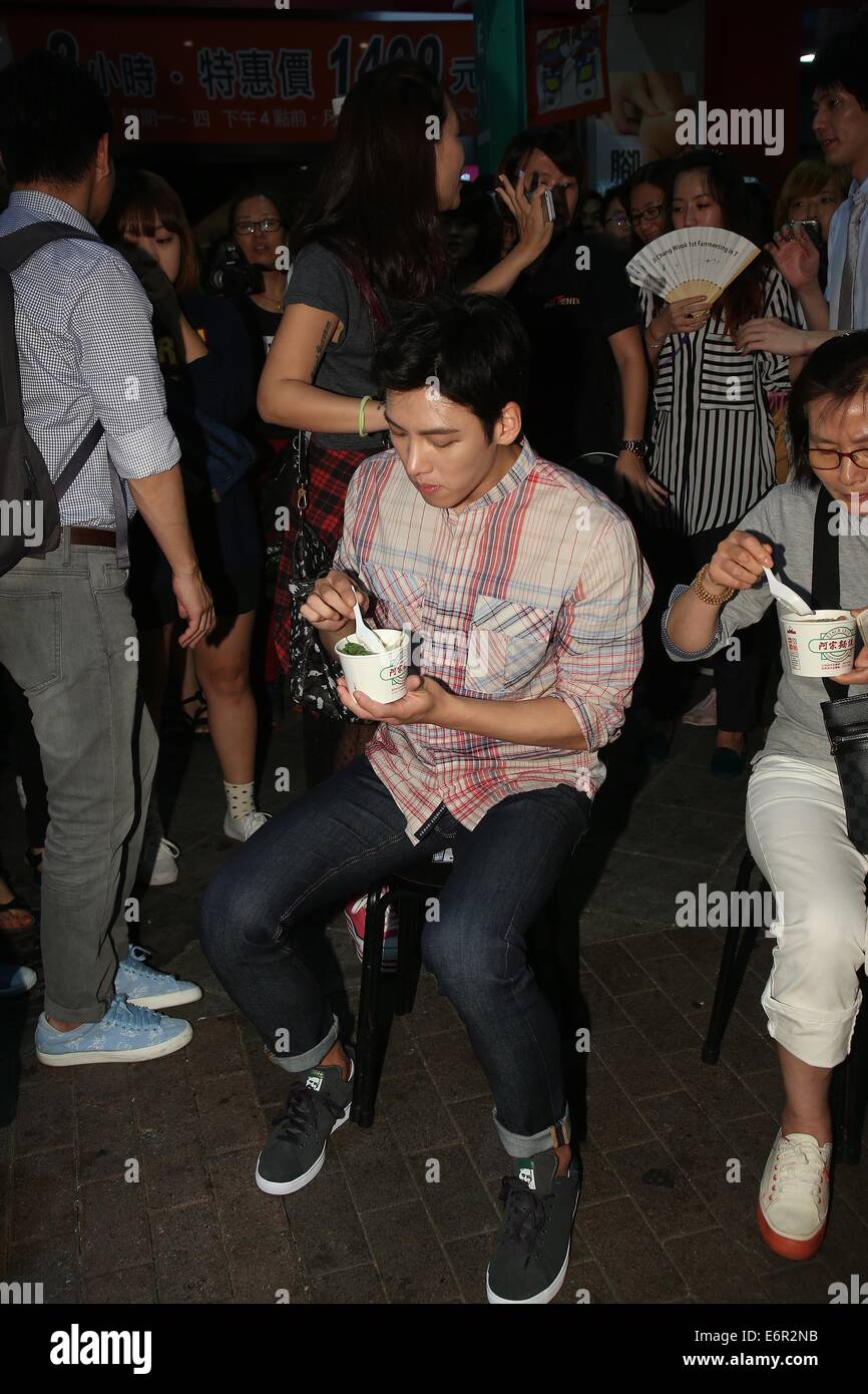 South Korea singer Ji Chang Wook, member of SJ-M visits Taipei on ...