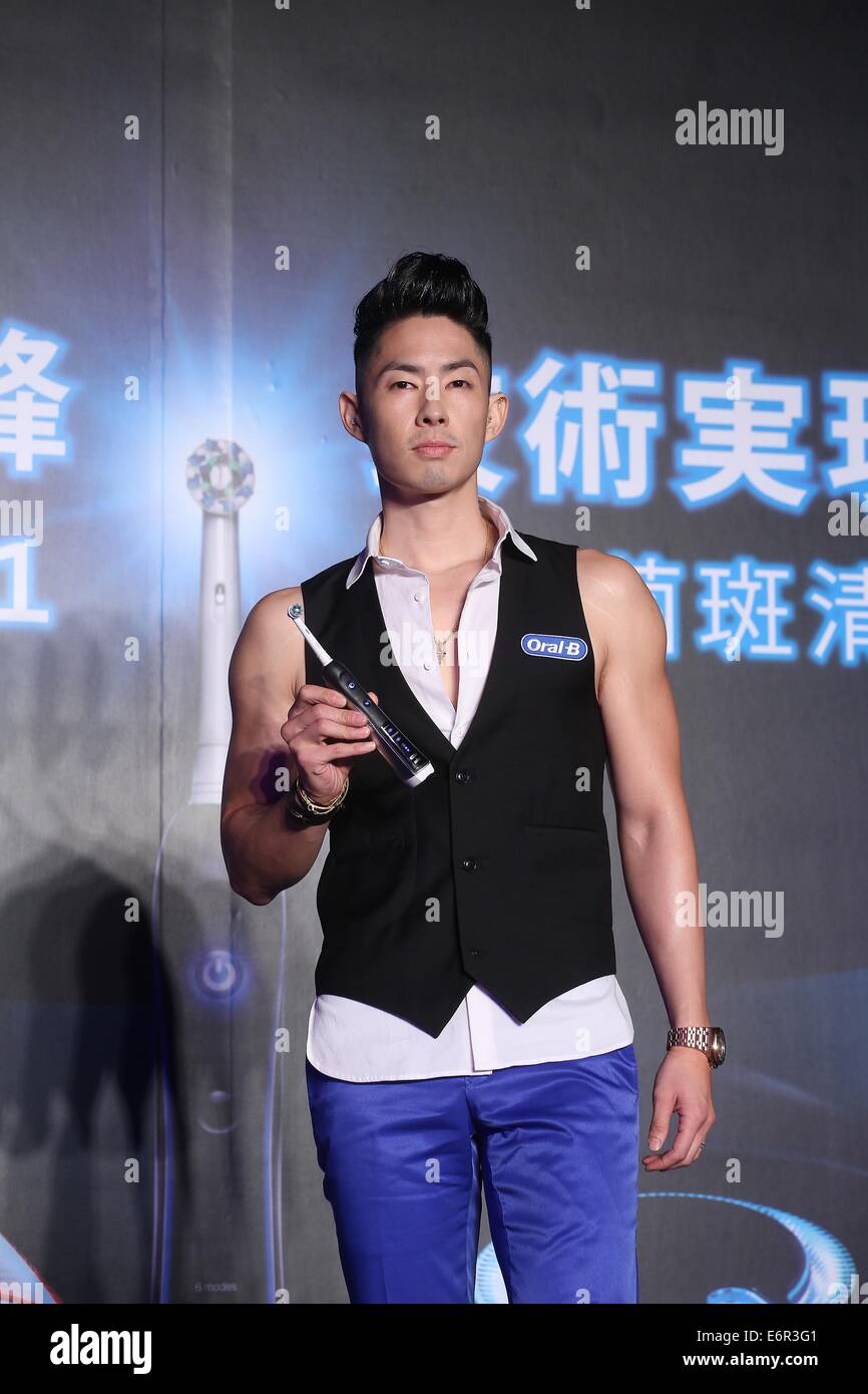 Vanness Wu Abs