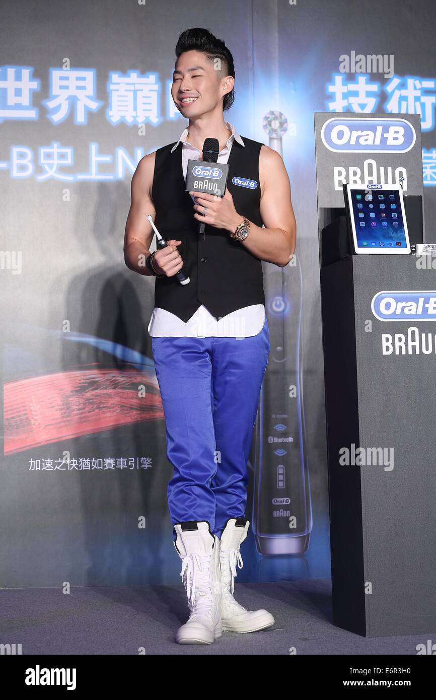 Vanness Wu Abs