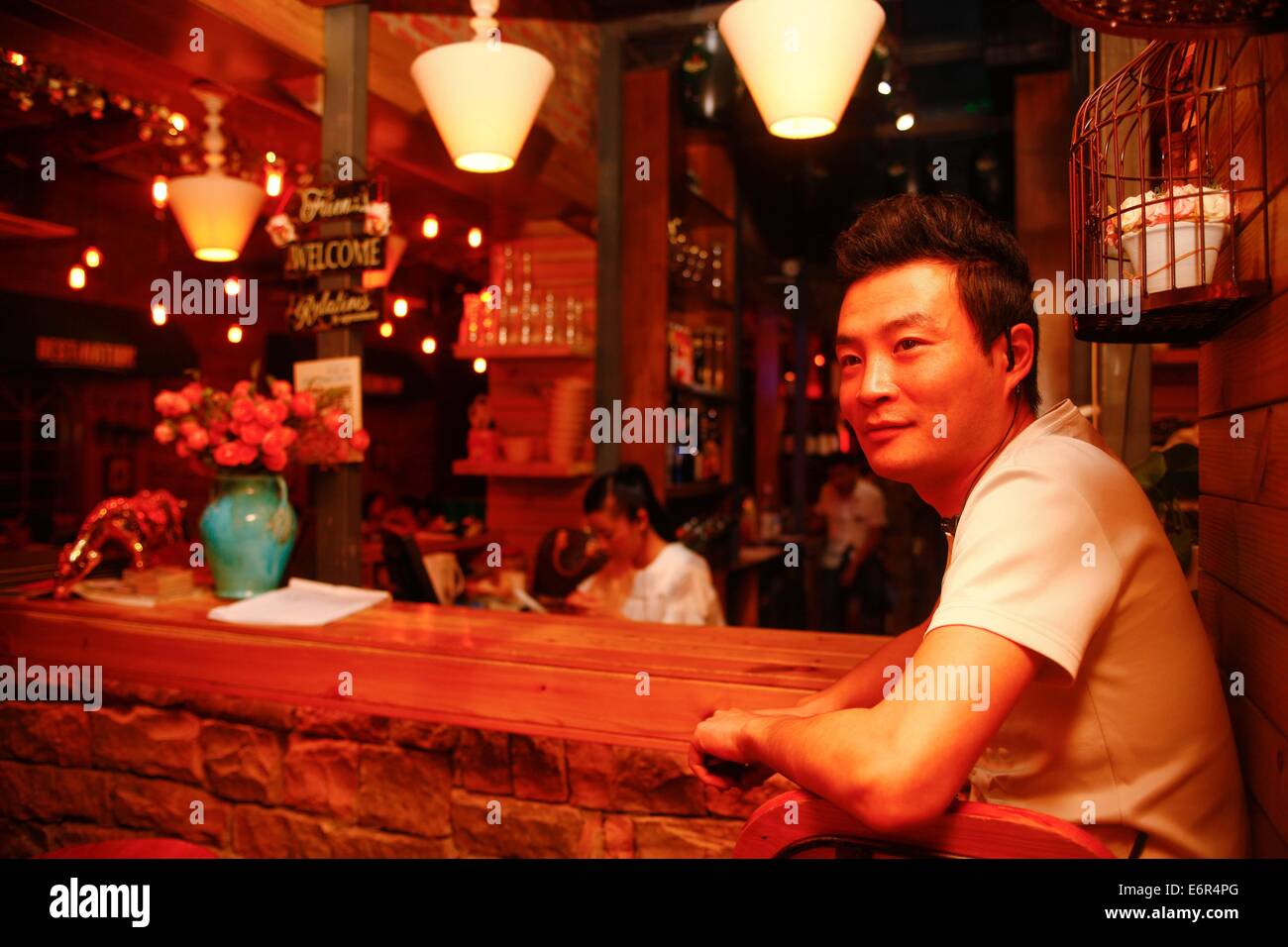 Pictured bars hi-res stock photography and images - Alamy