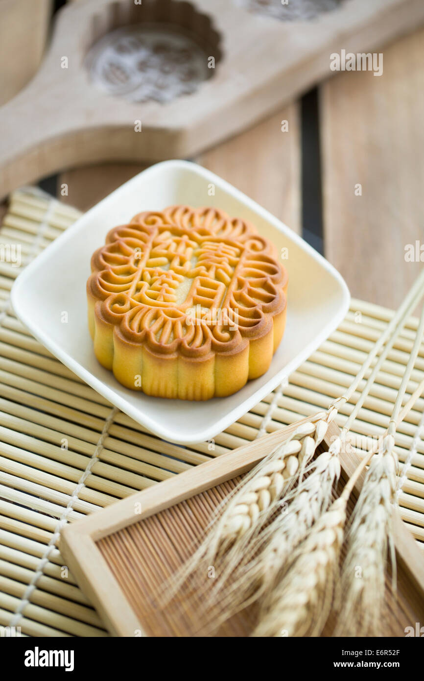 Mooncake beijing hi-res stock photography and images - Alamy