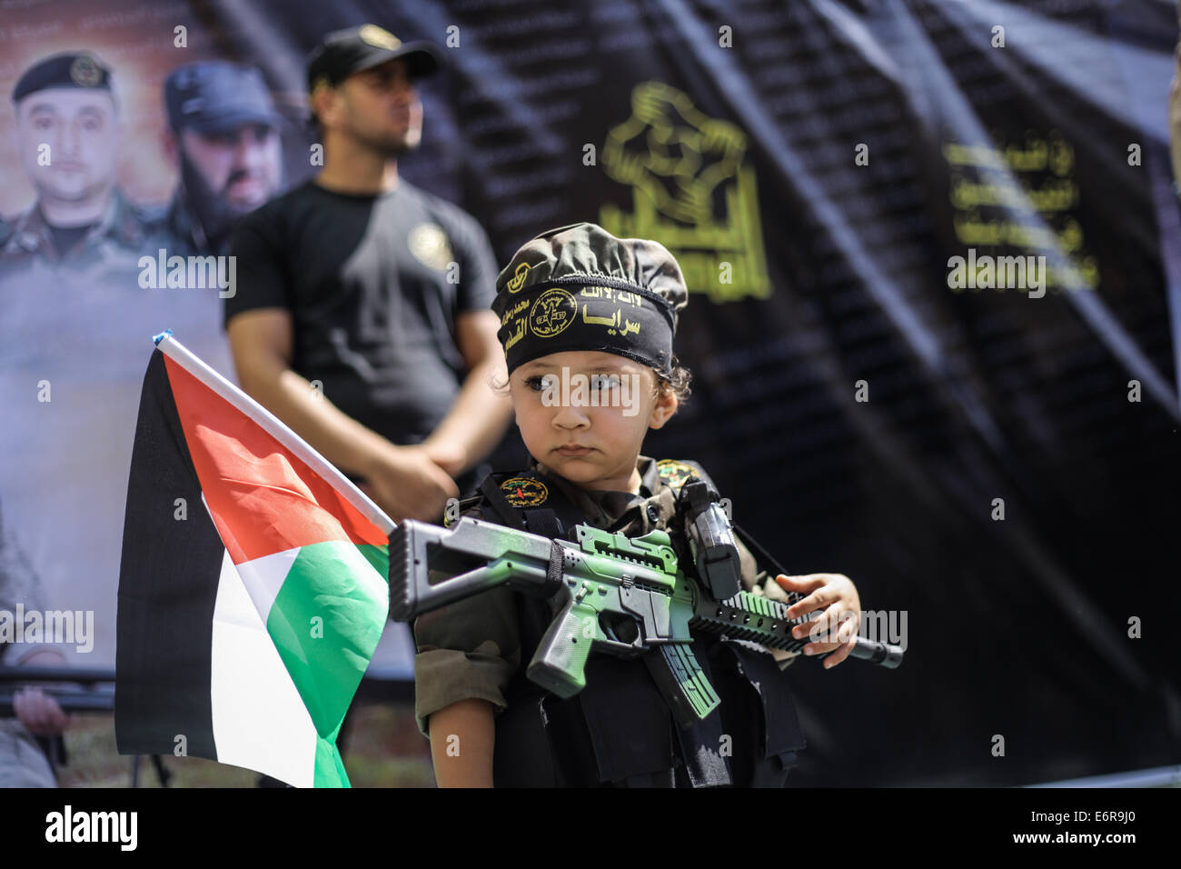 Islamic jihad military wing hi-res stock photography and images - Alamy