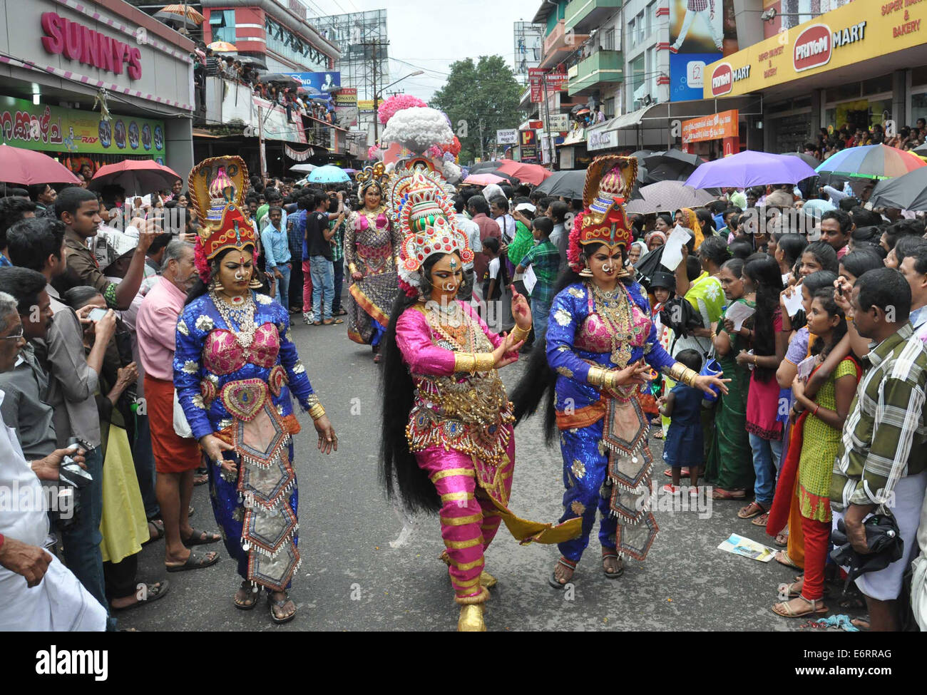 Atham hi-res stock photography and images - Alamy