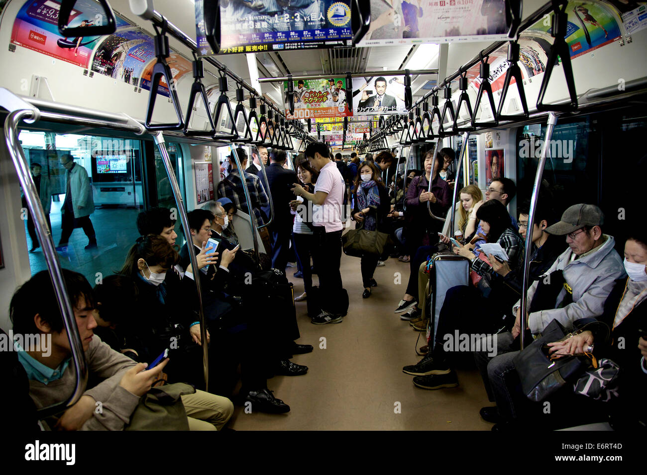 Japanese ads train hi-res stock photography and images - Alamy