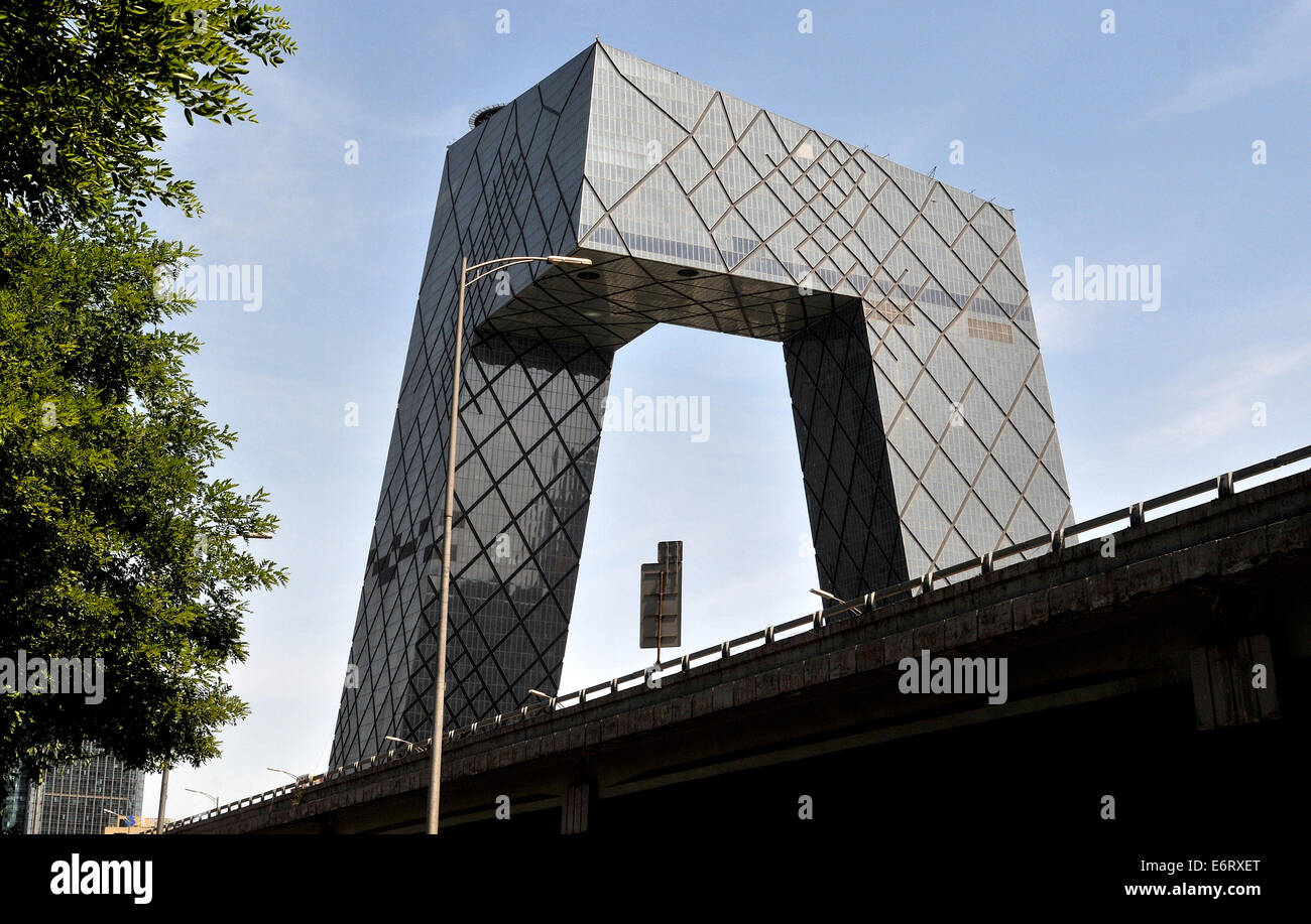 China Central Television building Beijing China Stock Photo - Alamy