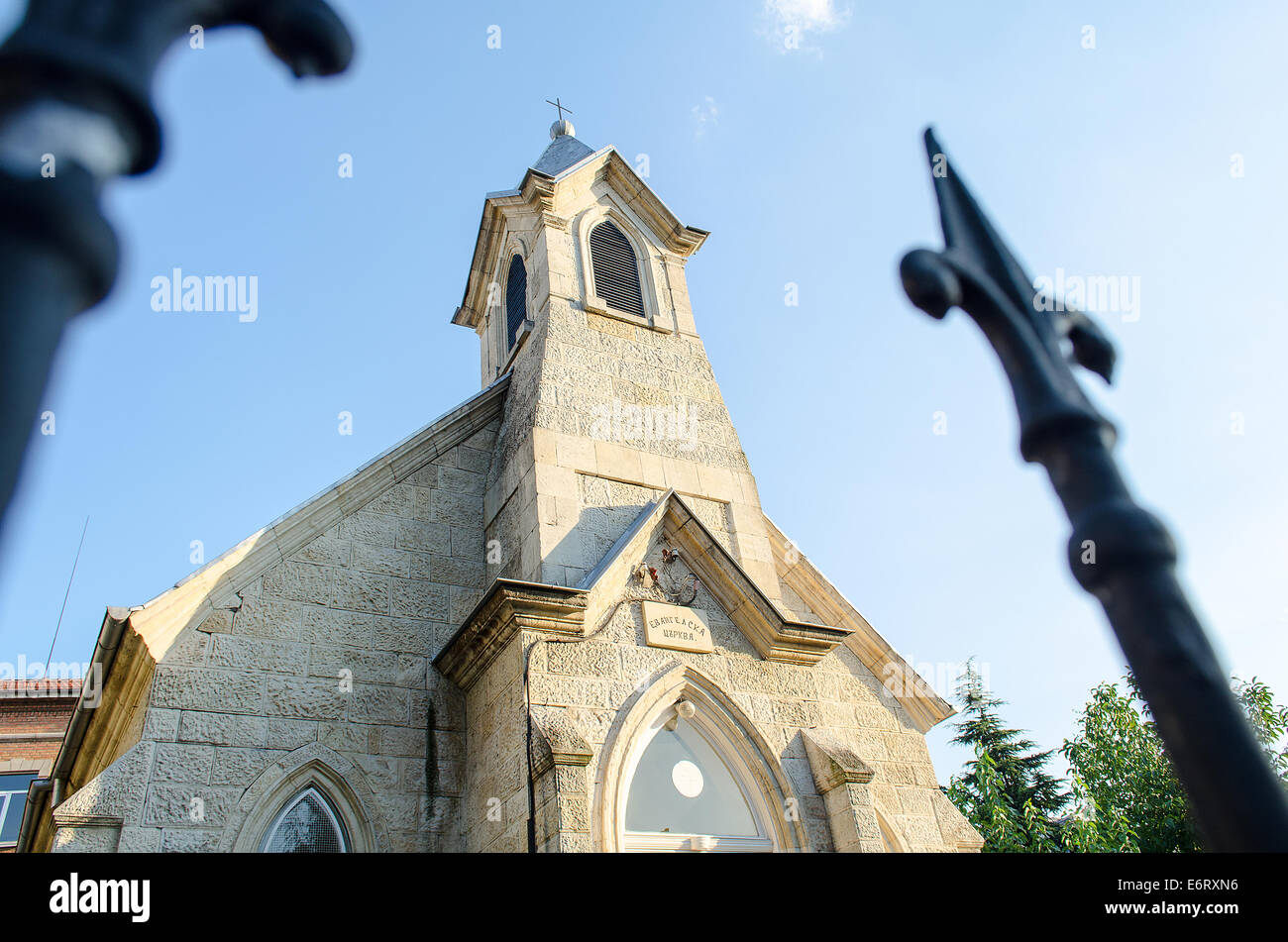 Rousse Bulgaria High Resolution Stock Photography and Images - Alamy