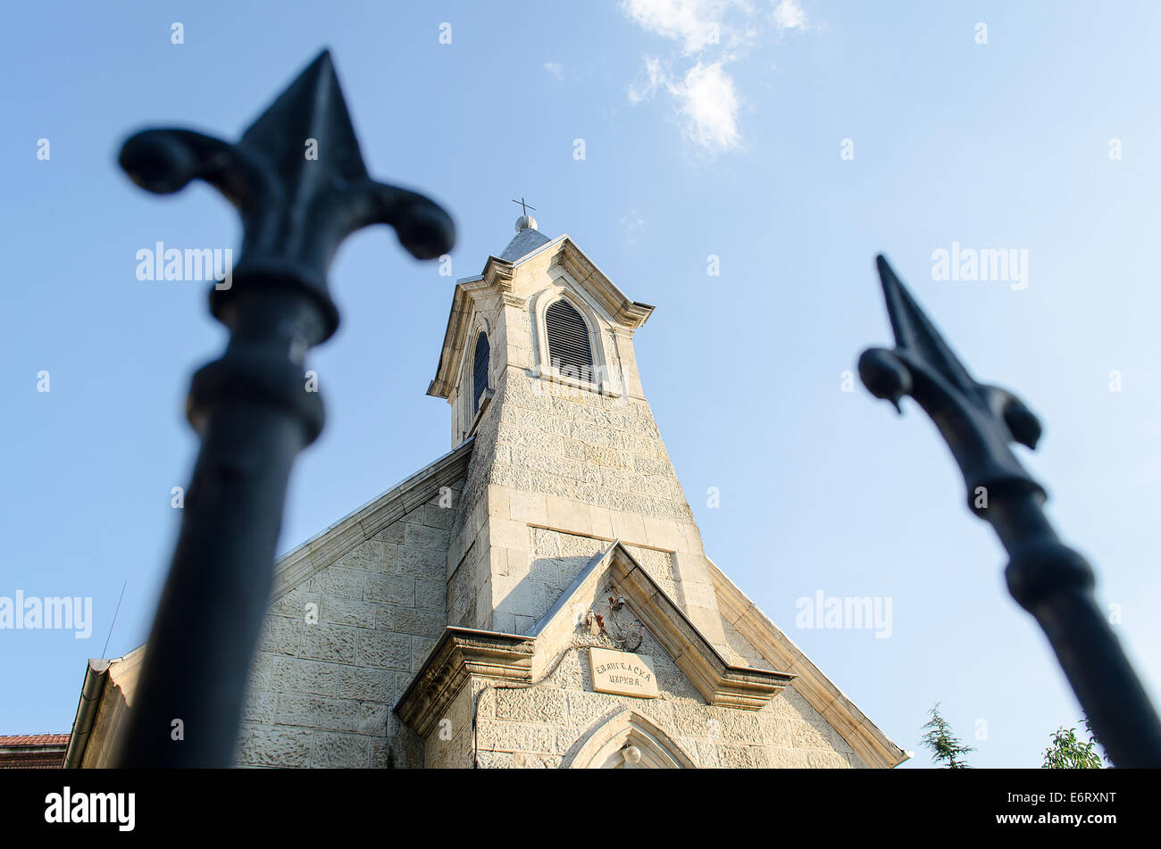 Rousse Bulgaria Stock Photos & Rousse Bulgaria Stock Images - Alamy