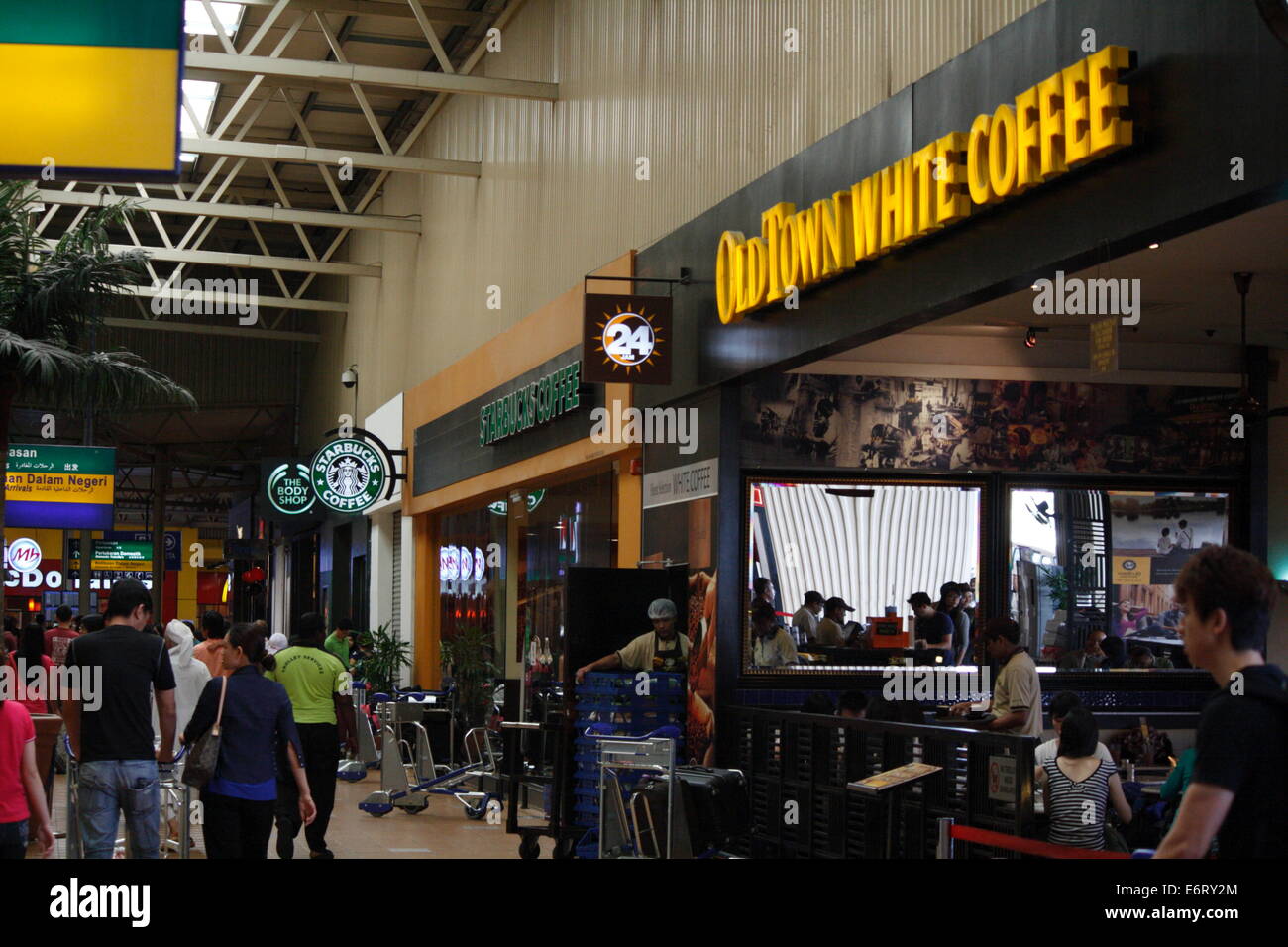 Malaysia logo hi-res stock photography and images - Alamy