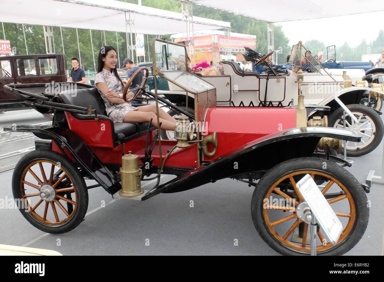 Hupmobile car hi-res stock photography and images - Alamy
