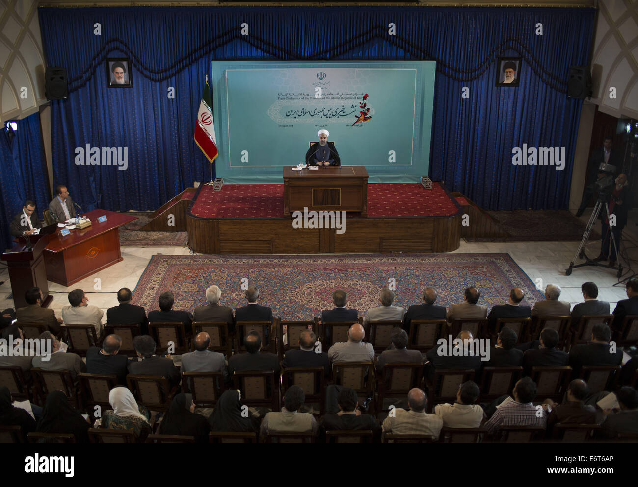 Tehran, Iran. 30th Aug, 2014. August 30, 2014 - Tehran, Iran - Iranian ...