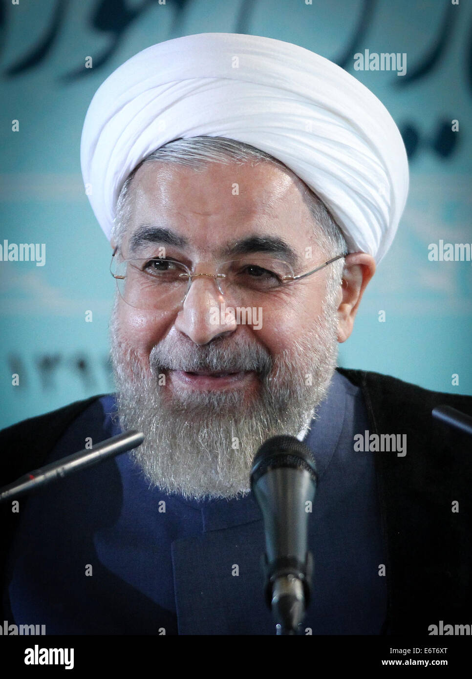 Harmful program hi-res stock photography and images - Alamy