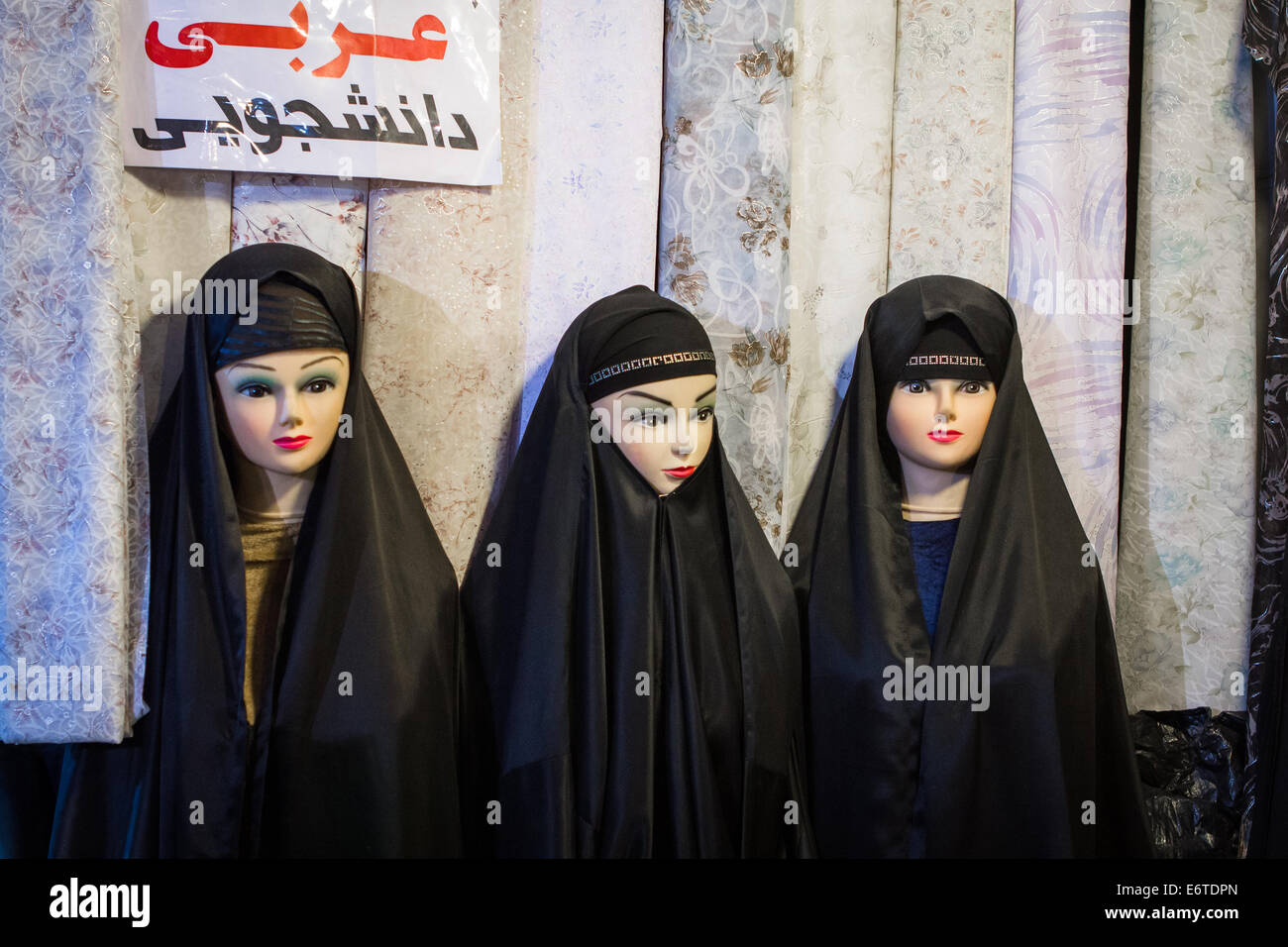 Chadors hi-res stock photography and images - Alamy