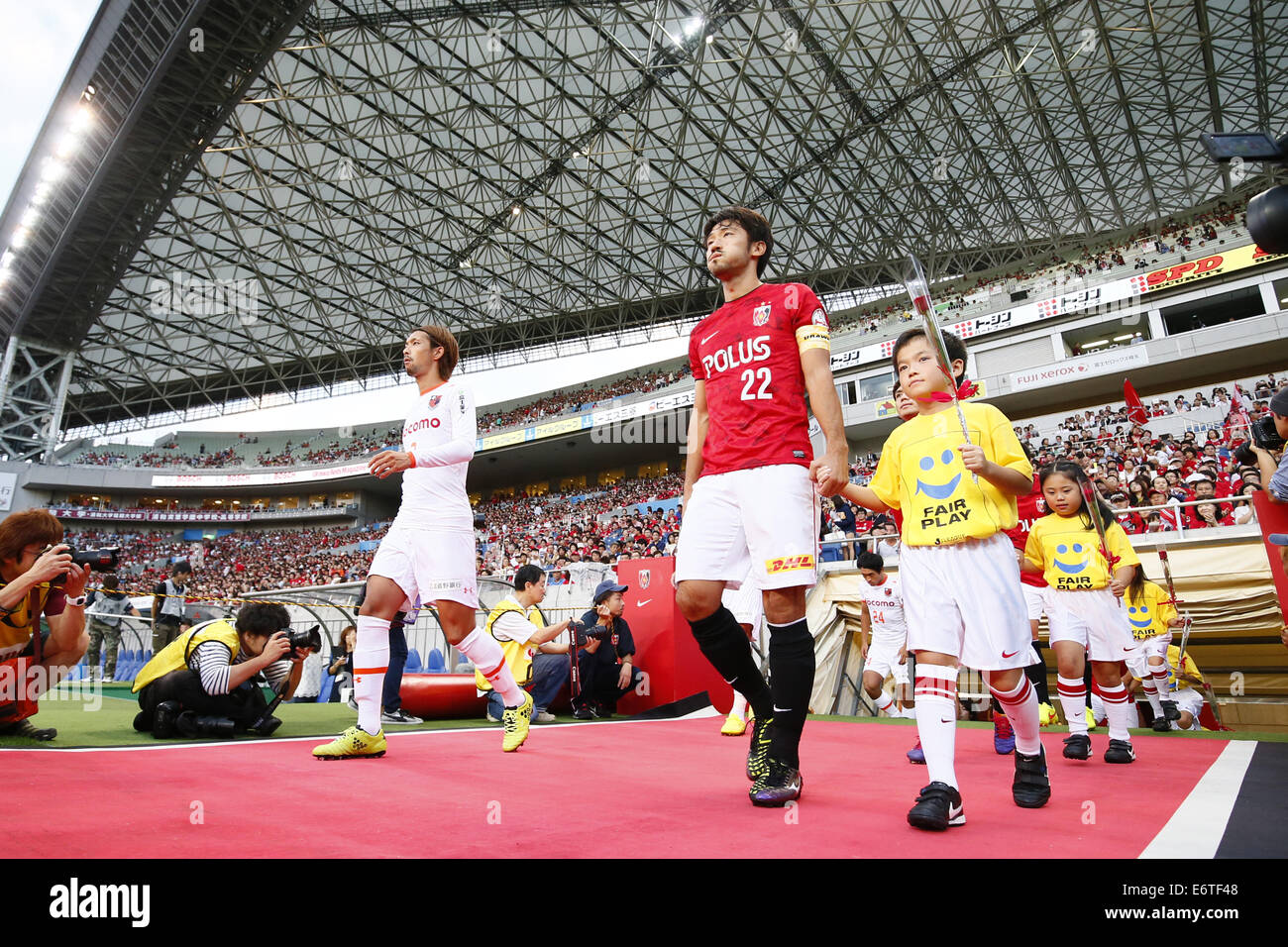 Saitama Studium 2002, Saitama, Japan. 30th Aug, 2014. (L-R) Kosuke Kikuchi (Ardija), Yuki Abe ...