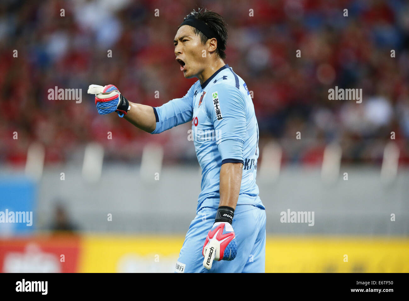 Saitama Studium 2002, Saitama, Japan. 30th Aug, 2014. Takashi Kitano ...