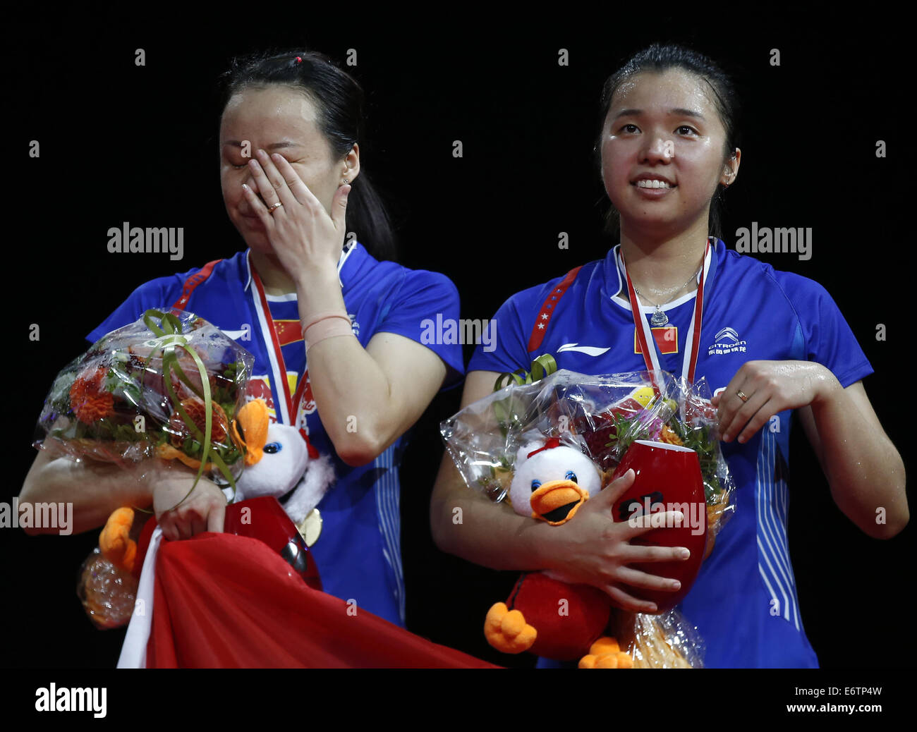 Tian qing zhao yunlei hi-res stock photography and images - Alamy
