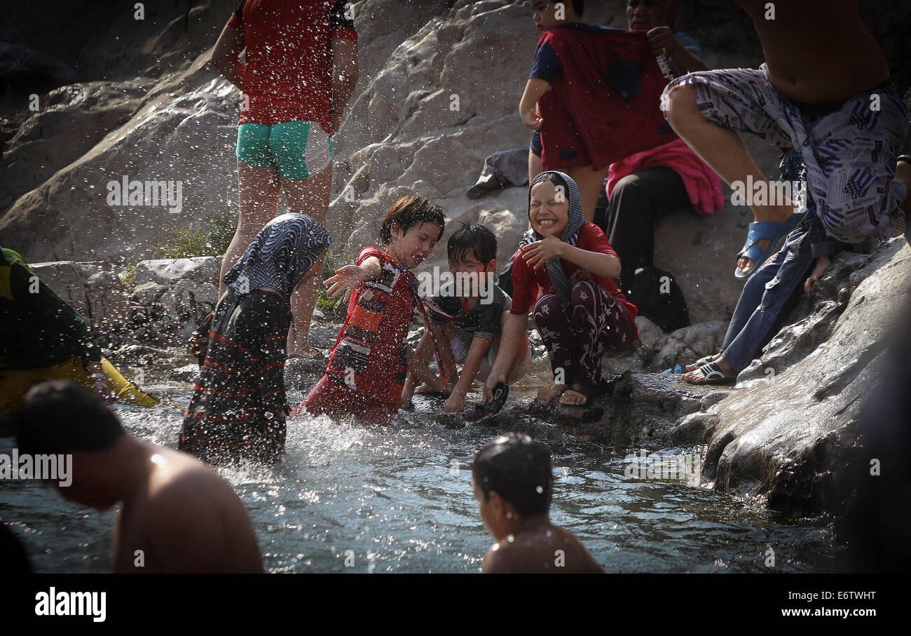 Shahre e rey hi-res stock photography and images - Alamy