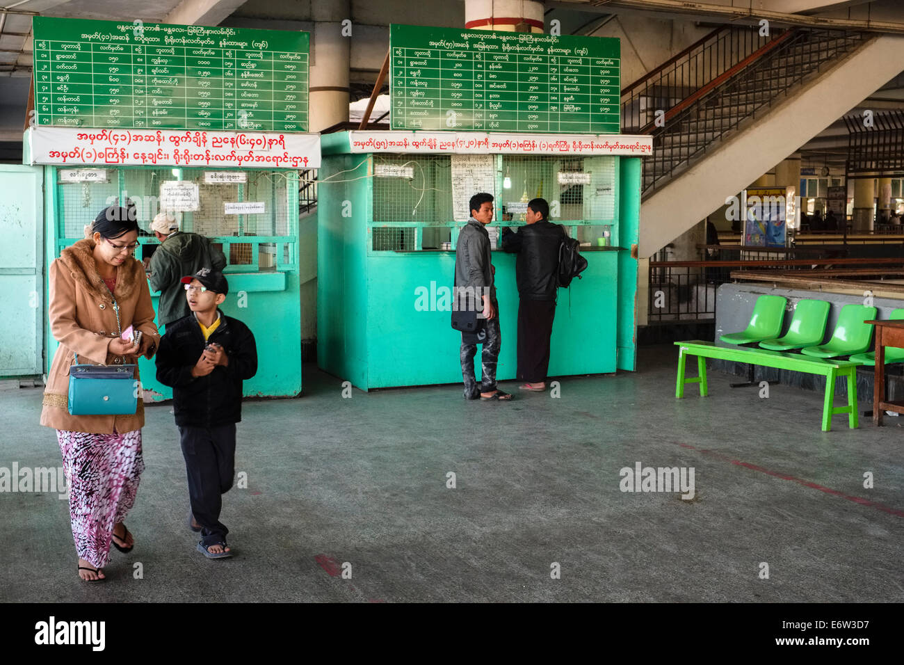 At the Main Station in Mandalay, Myanmar, Asia Stock Photo - Alamy