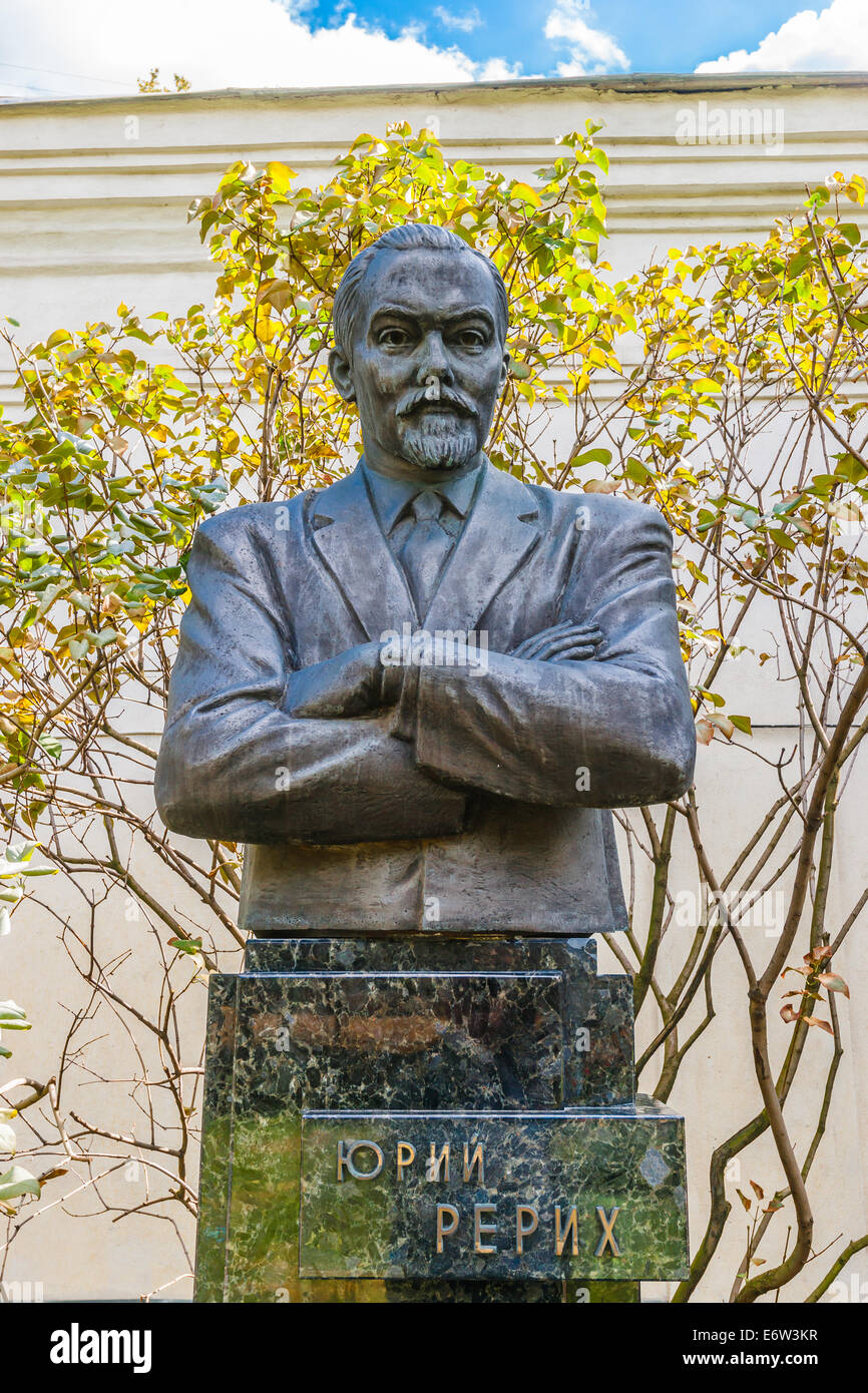 George roerich hi-res stock photography and images - Alamy