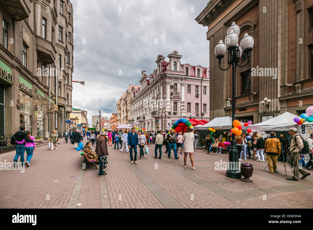 Arbat street of Moscow, Russia. Theatrical performance Stock Photo - Alamy