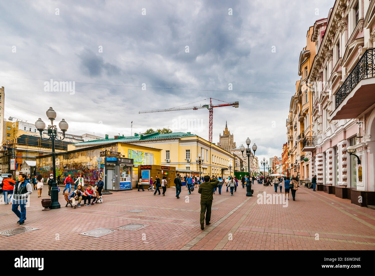 Arbat street of Moscow, Russia Stock Photo - Alamy