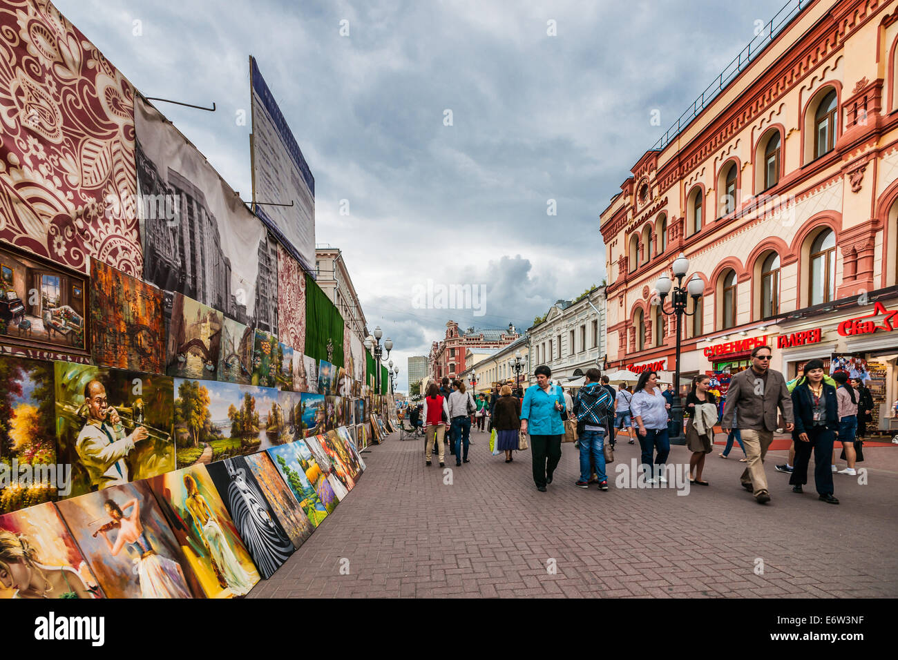 Arbat street of Moscow, Russia. Paintings for sale Stock Photo - Alamy