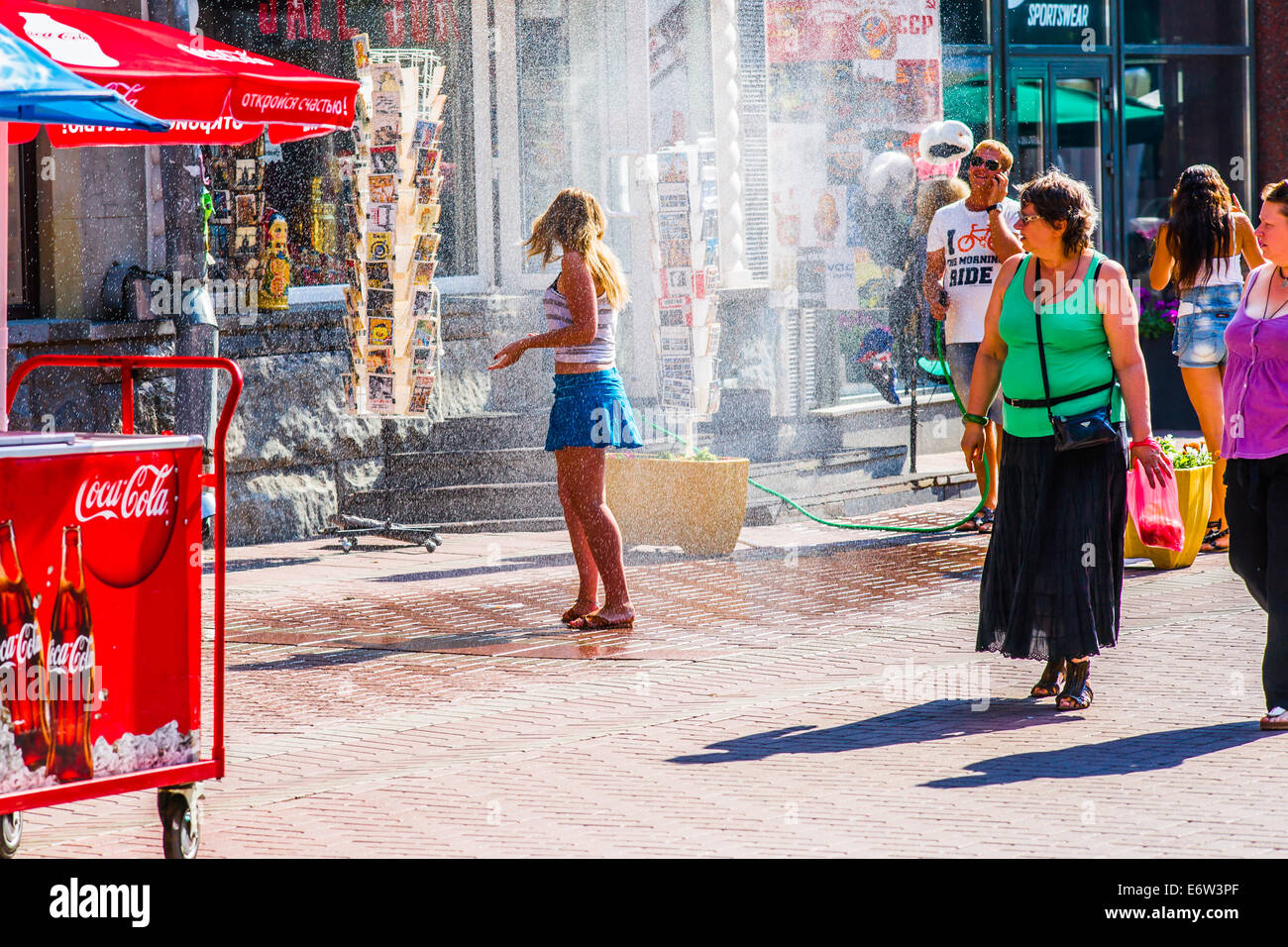 Local showers hi-res stock photography and images - Alamy