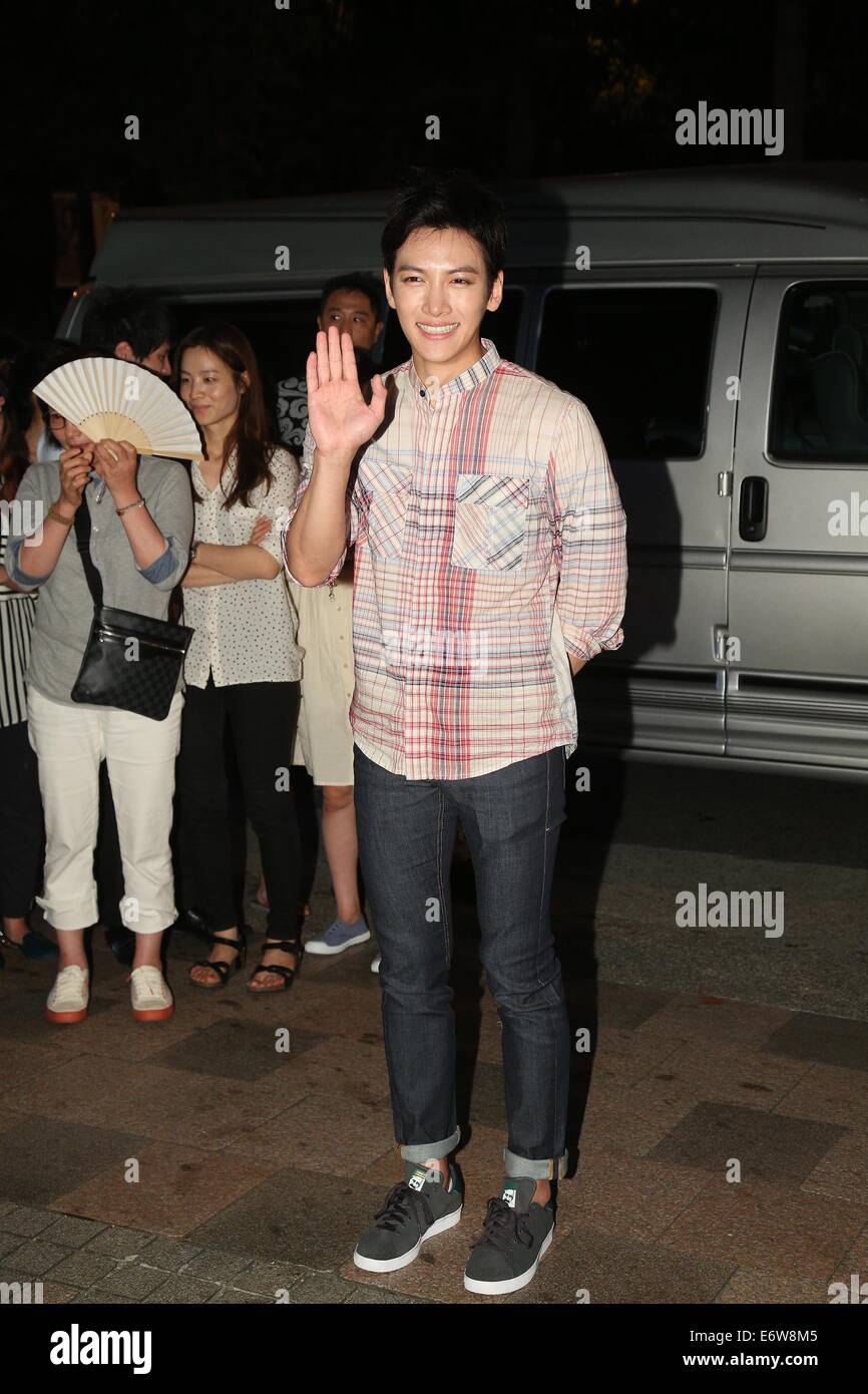 South Korea singer Ji Chang Wook, member of SJ-M visits Taipei on ...