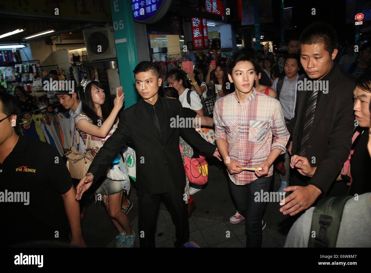 South Korea singer Ji Chang Wook, member of SJ-M visits Taipei on ...